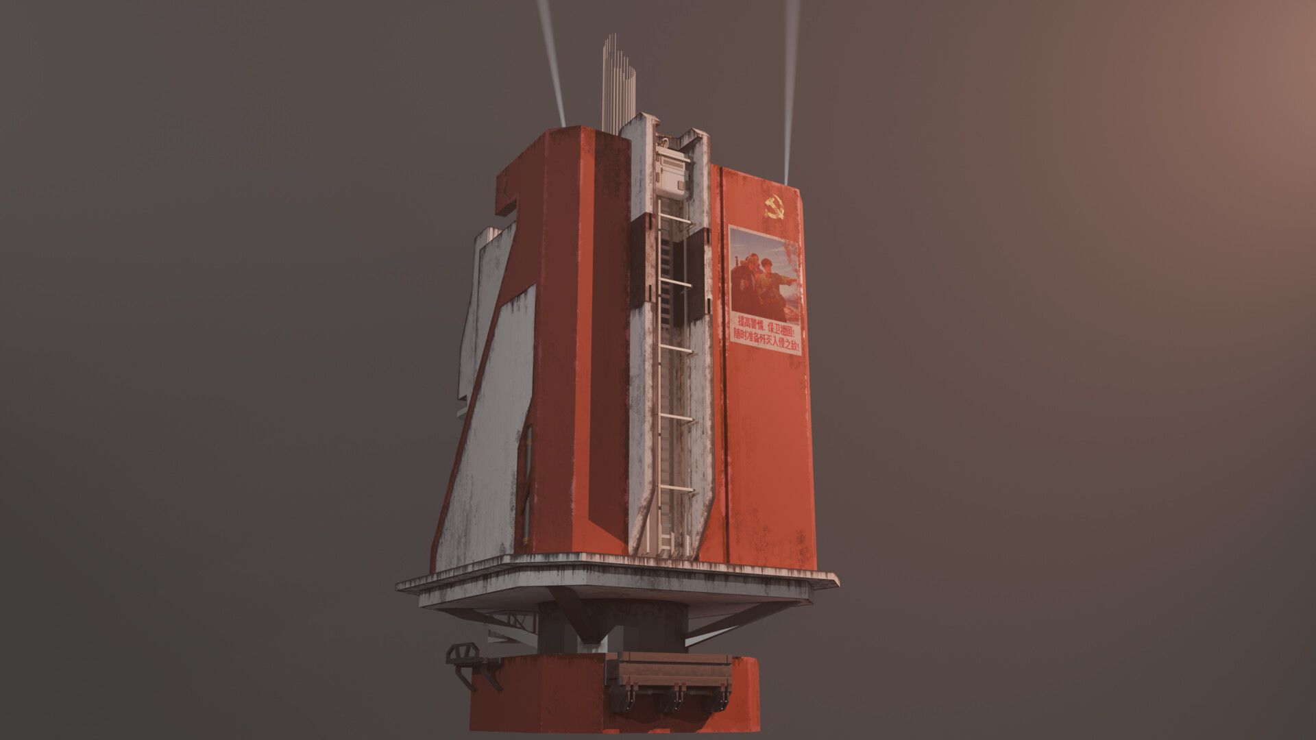 ArtStation - Helium-3 drilling rig