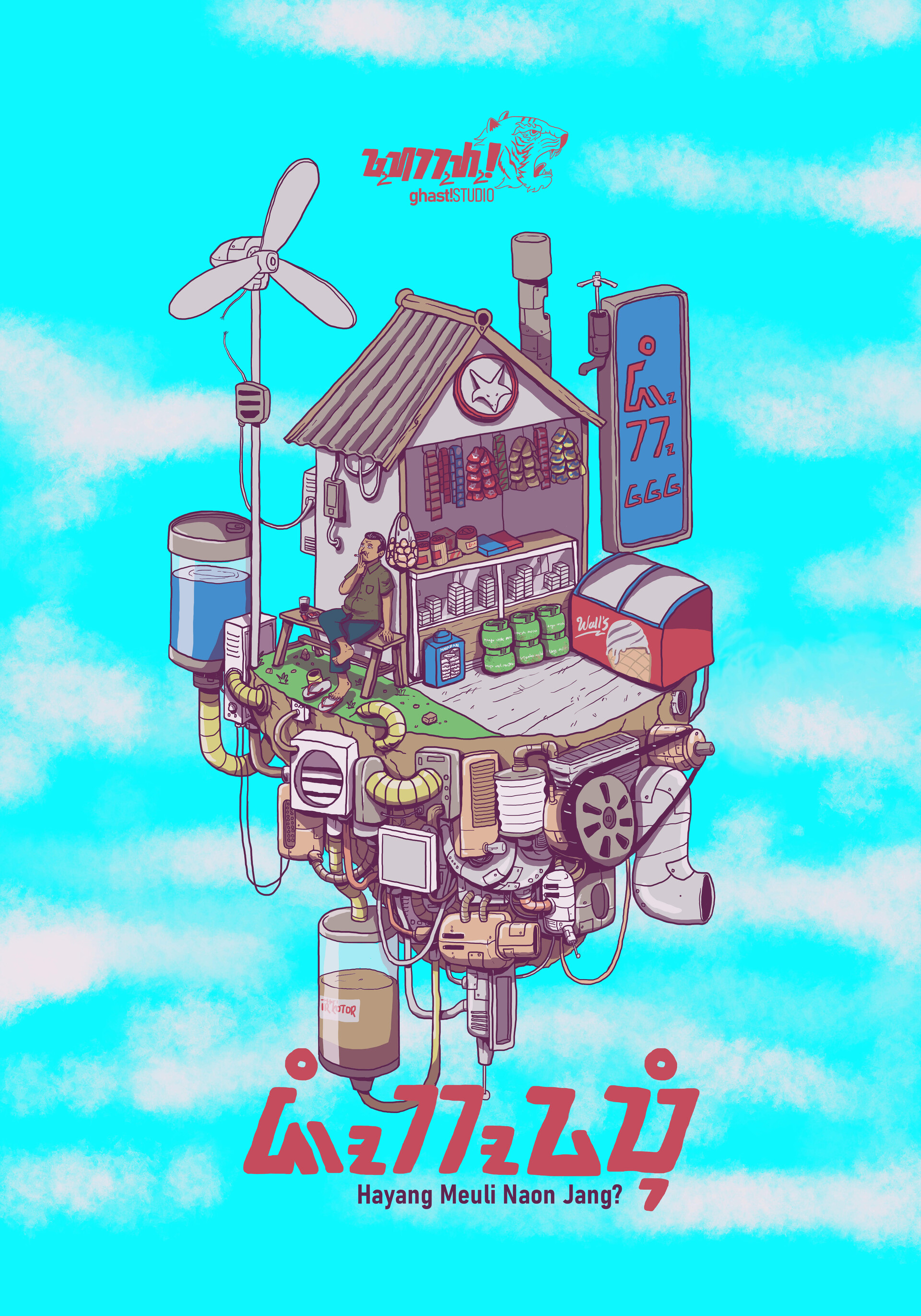 ArtStation - Floating Waroong