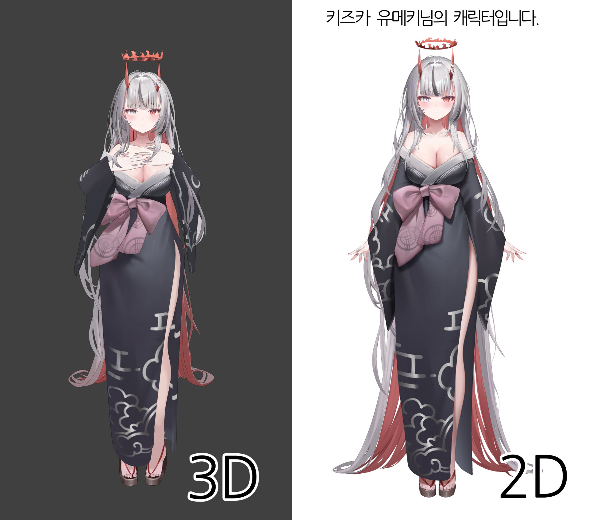 ArtStation - work 3d