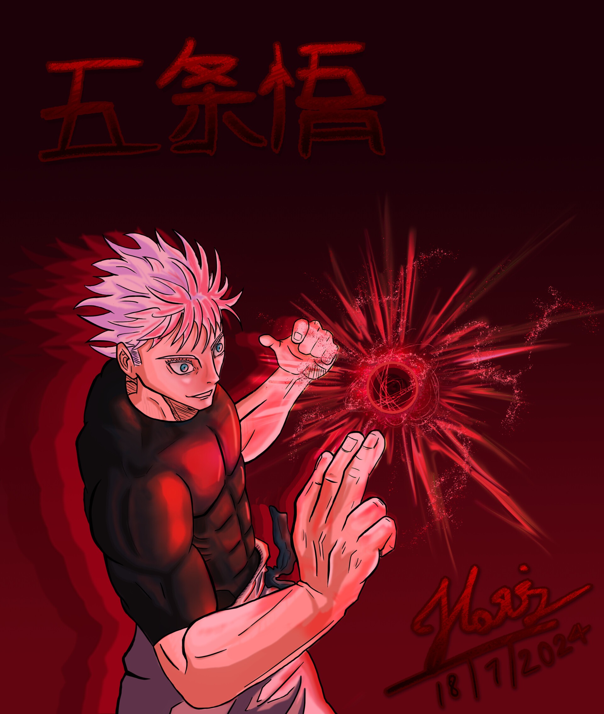 ArtStation - Gojo Reversal Red