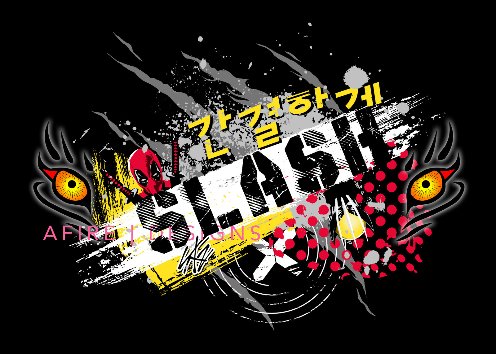 Afire - Stray Kids Slash