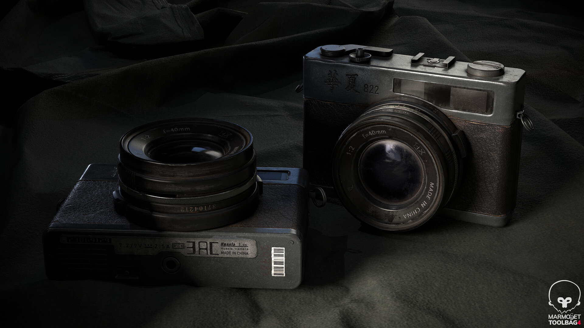 ArtStation - Huaxia 822 camera