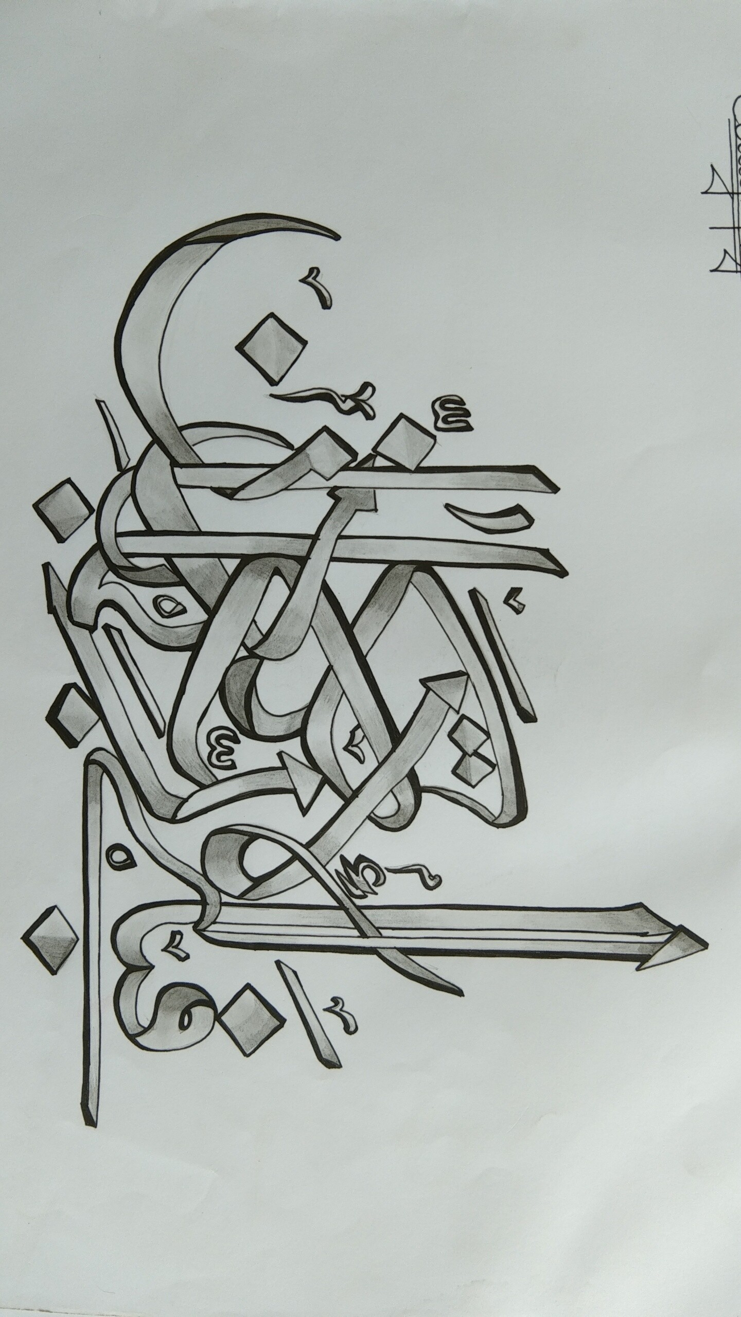 simple arabic calligraphy easy