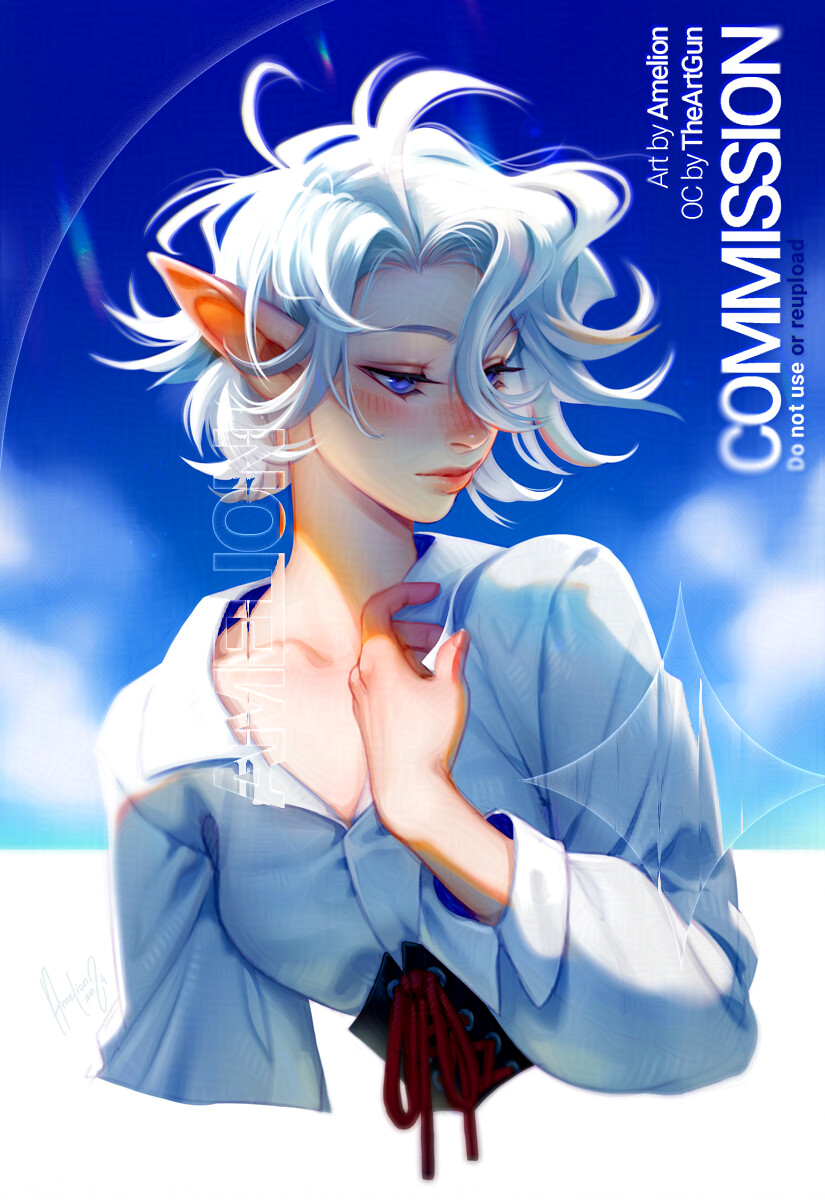 Amelion - The Art Gun