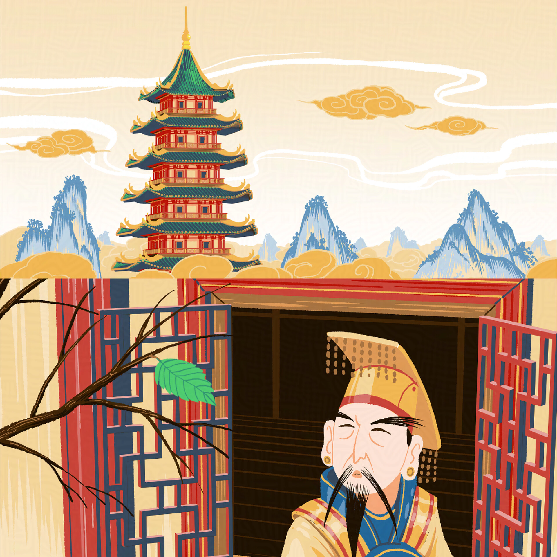 ArtStation - The Legend of Leizu