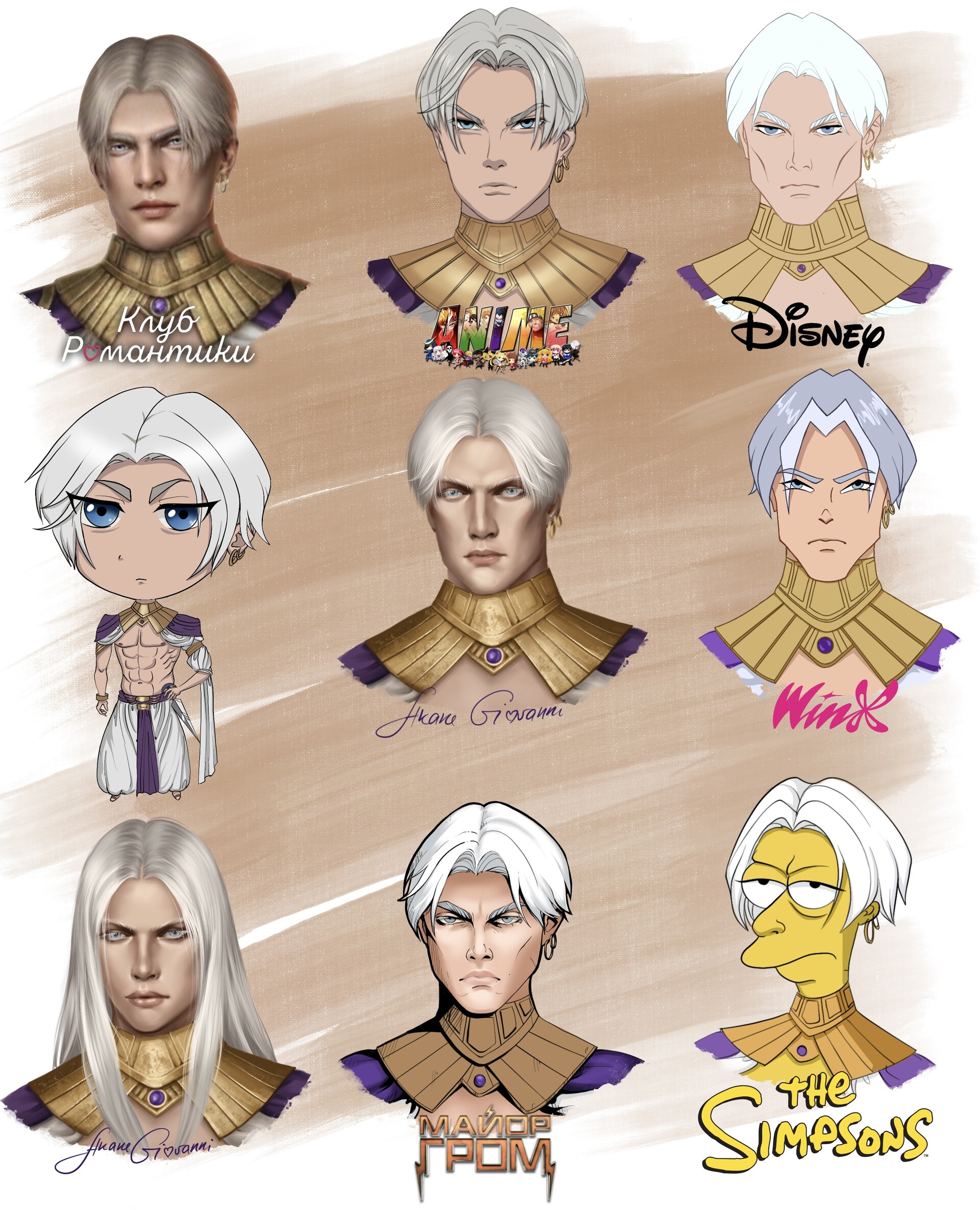 ArtStation - Characters stylisation