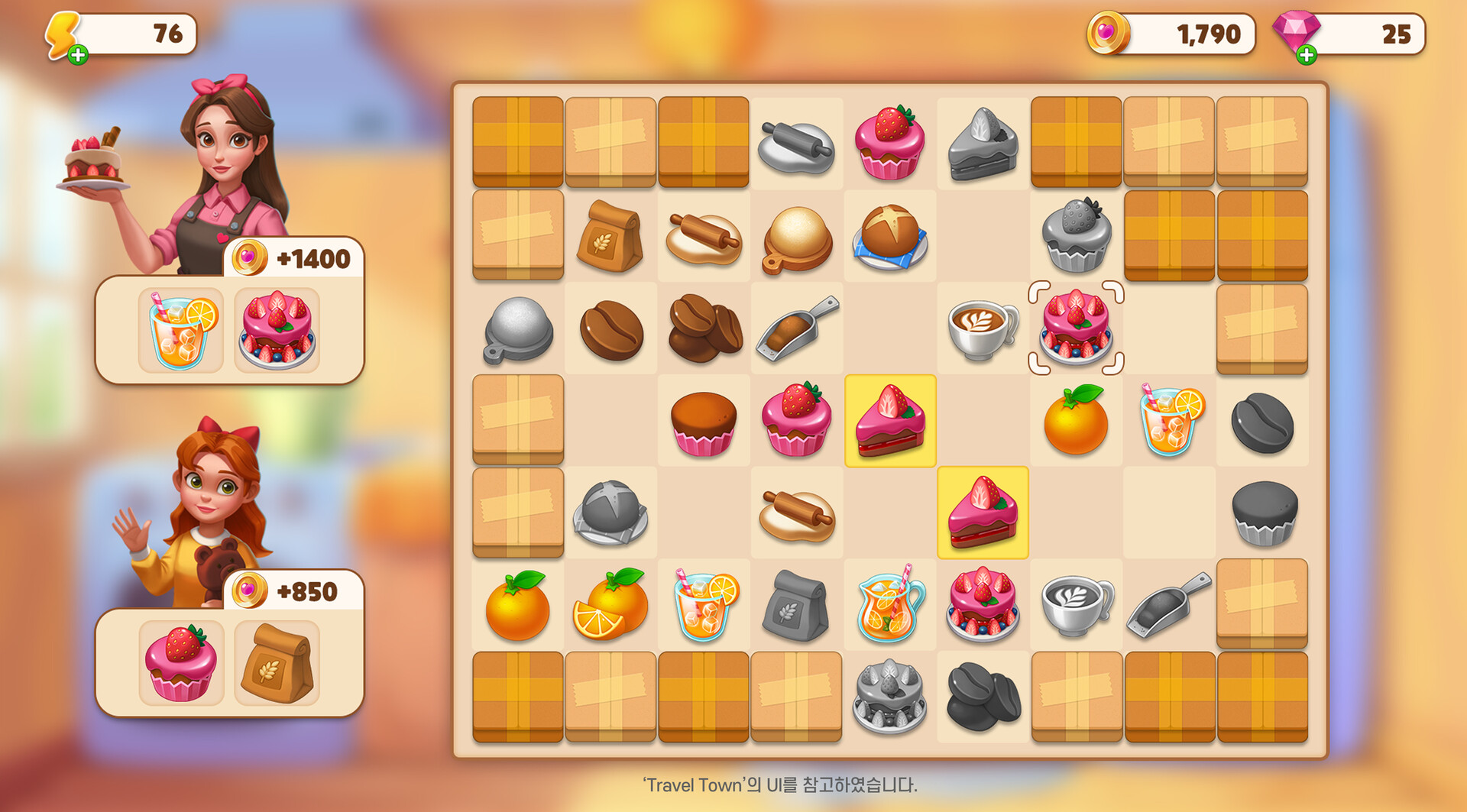 ArtStation - Merge Icon