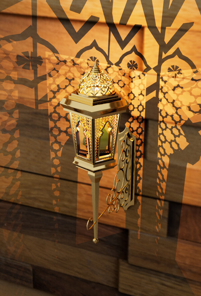 ArtStation - 3D Lantern (Arabic lantern)