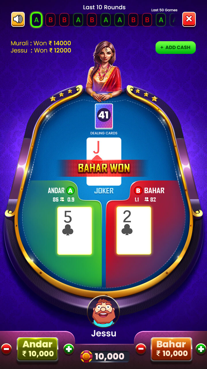 ArtStation - Andhar Bhara_Game