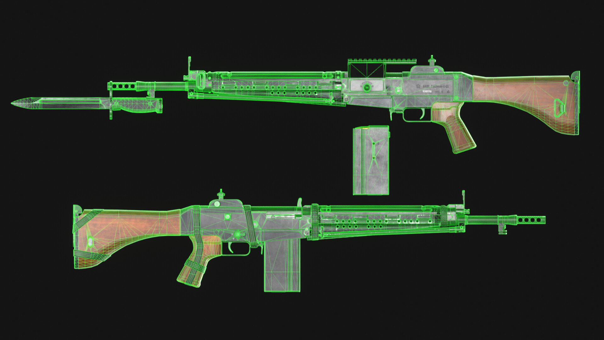 Hao Liu - Howa Type 64 - JSDF Battle Rifle