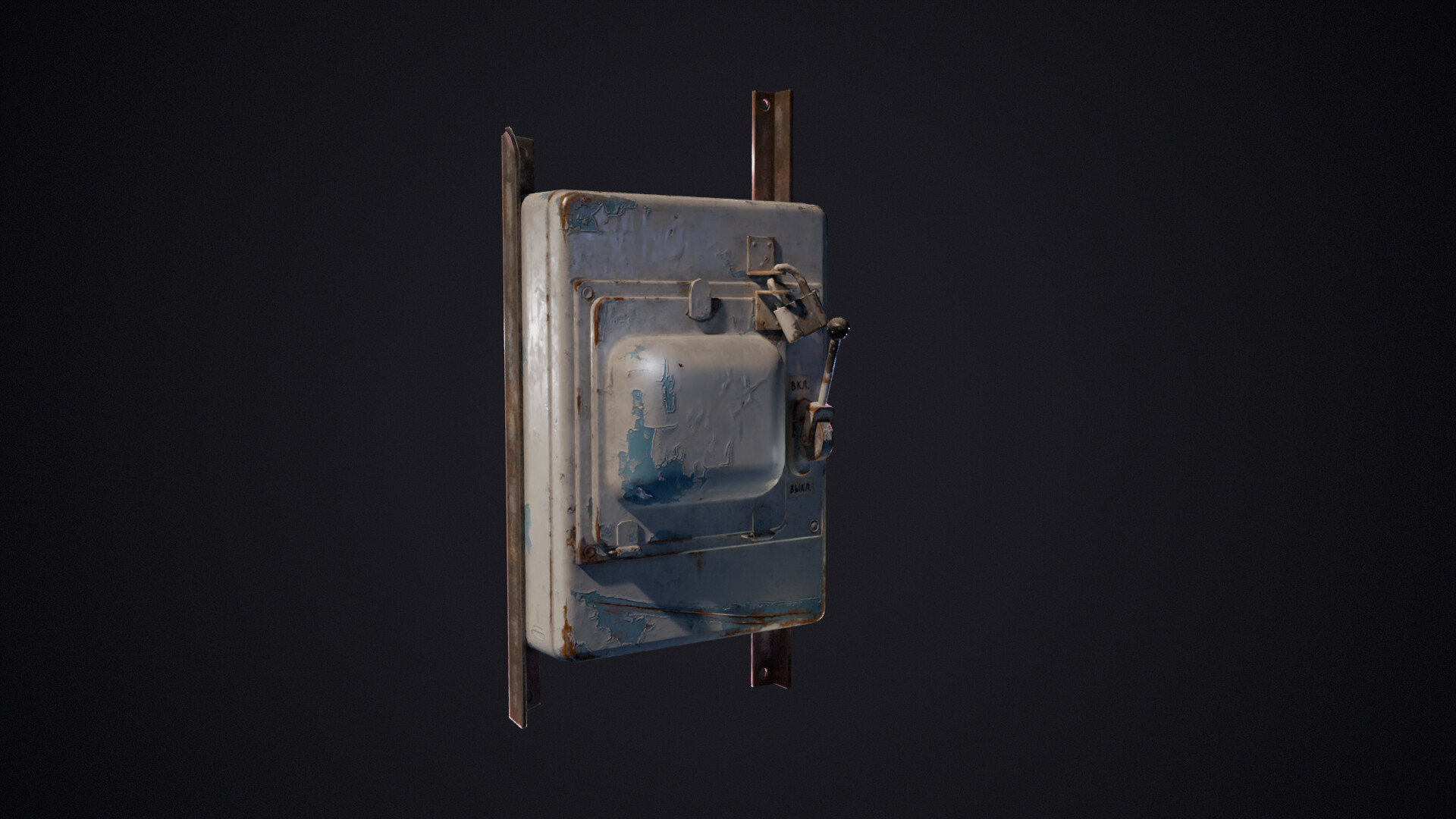 ArtStation - Soviet electric switch