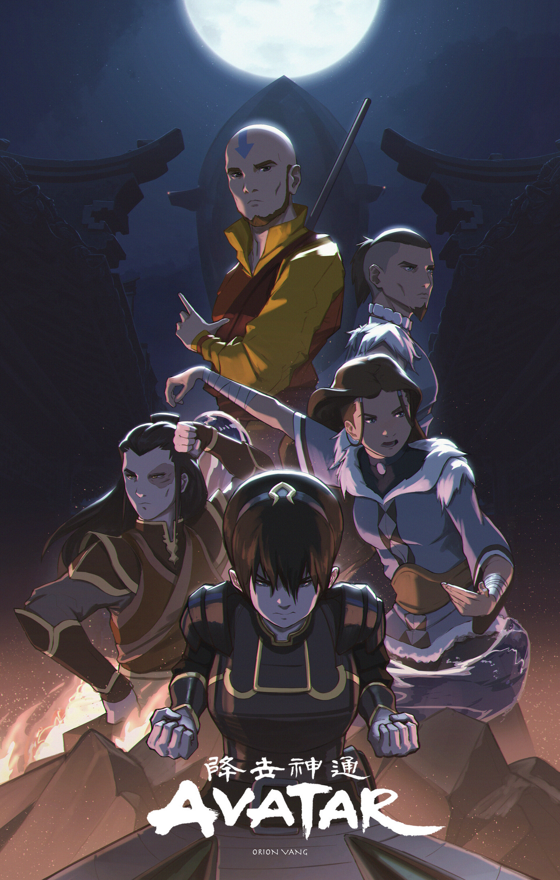 ArtStation - Aang Gang (Fanart)