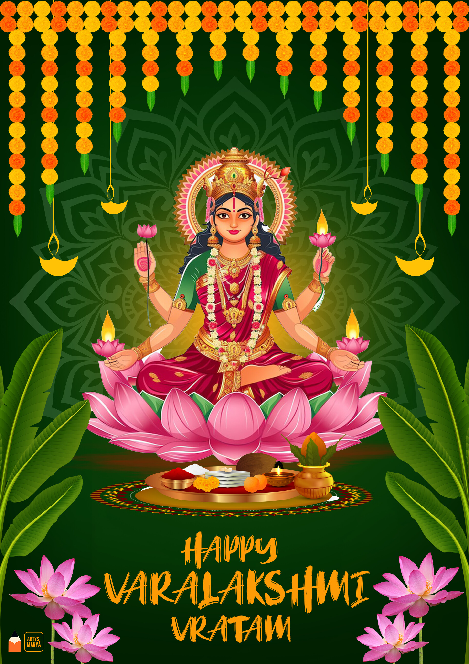 ArtStation - Varalakshmi pooja POSTER