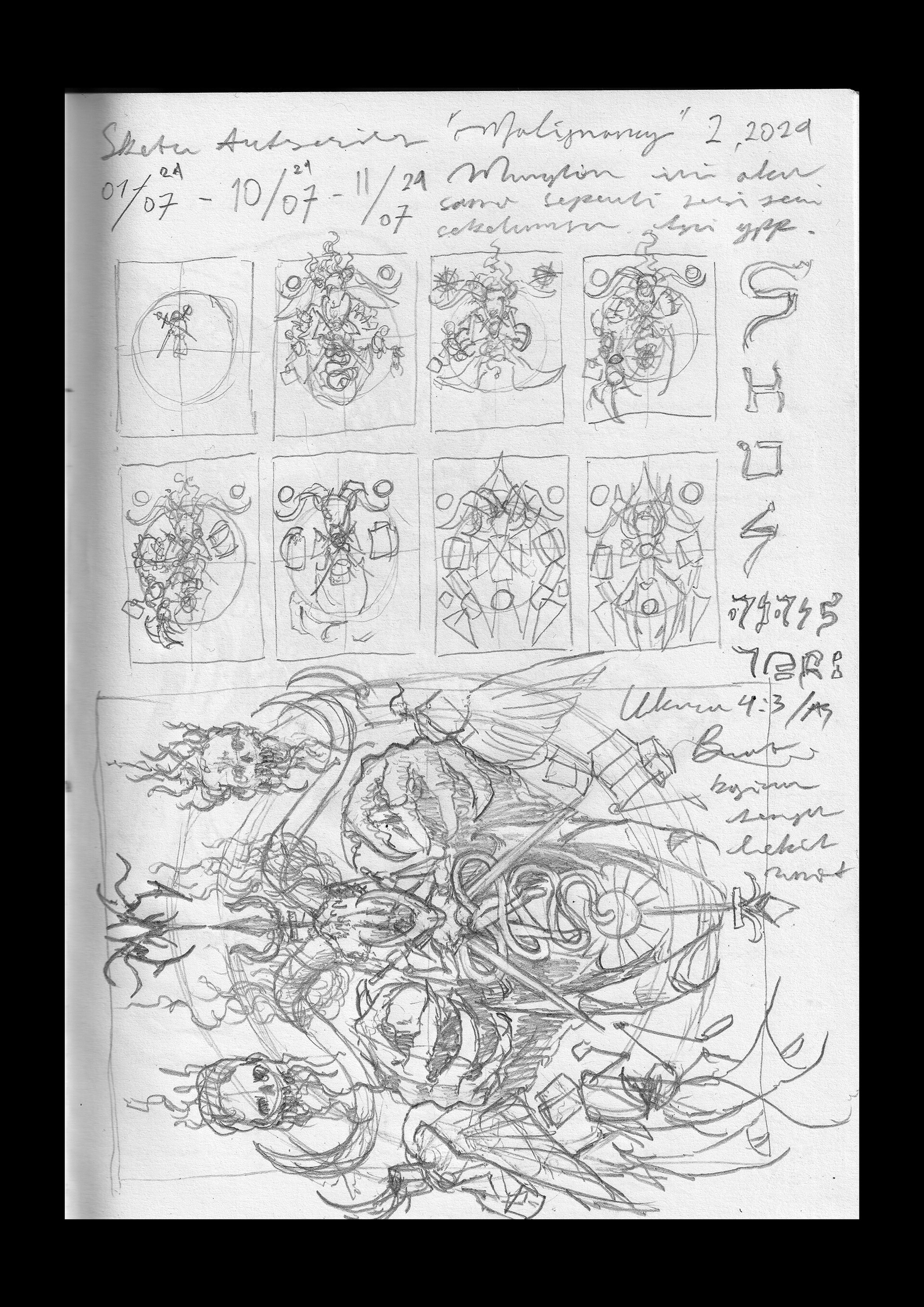 Akwan Project - MALIGNANCY - I