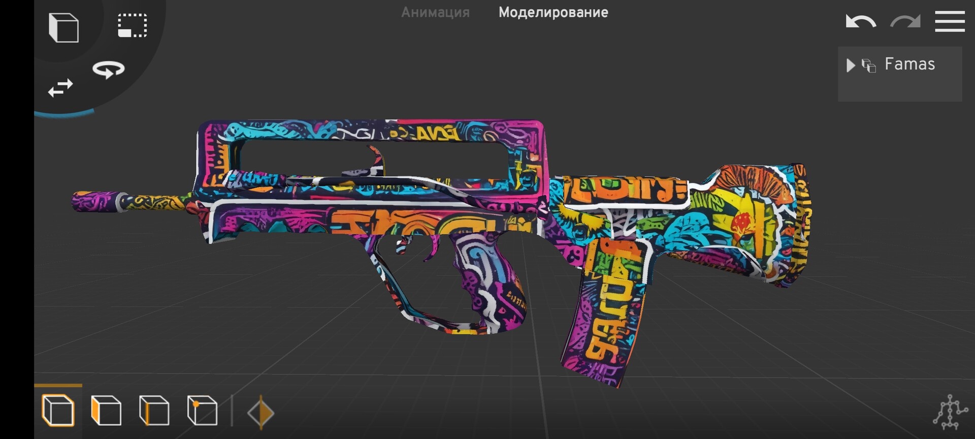 ArtStation - famas_sticker for standoff 2