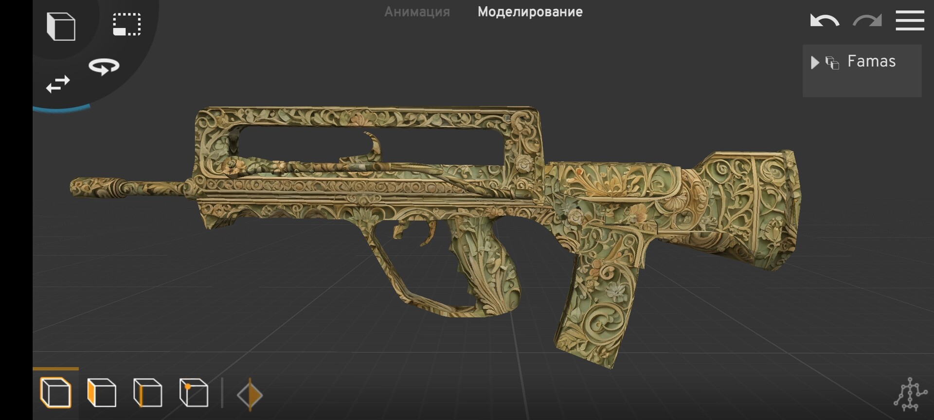 ArtStation - famas_Royal👑 for standoff 2
