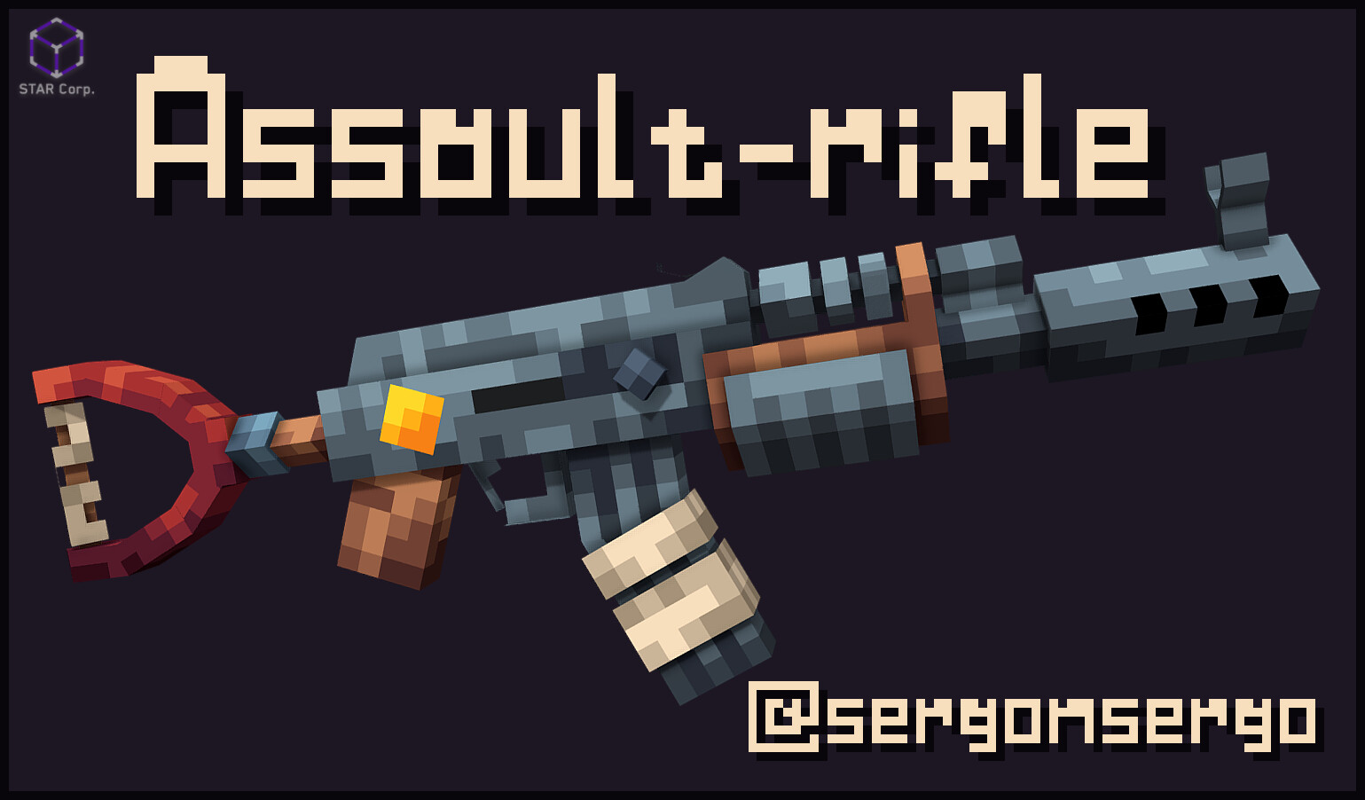 ArtStation - Assault rifle из Rust