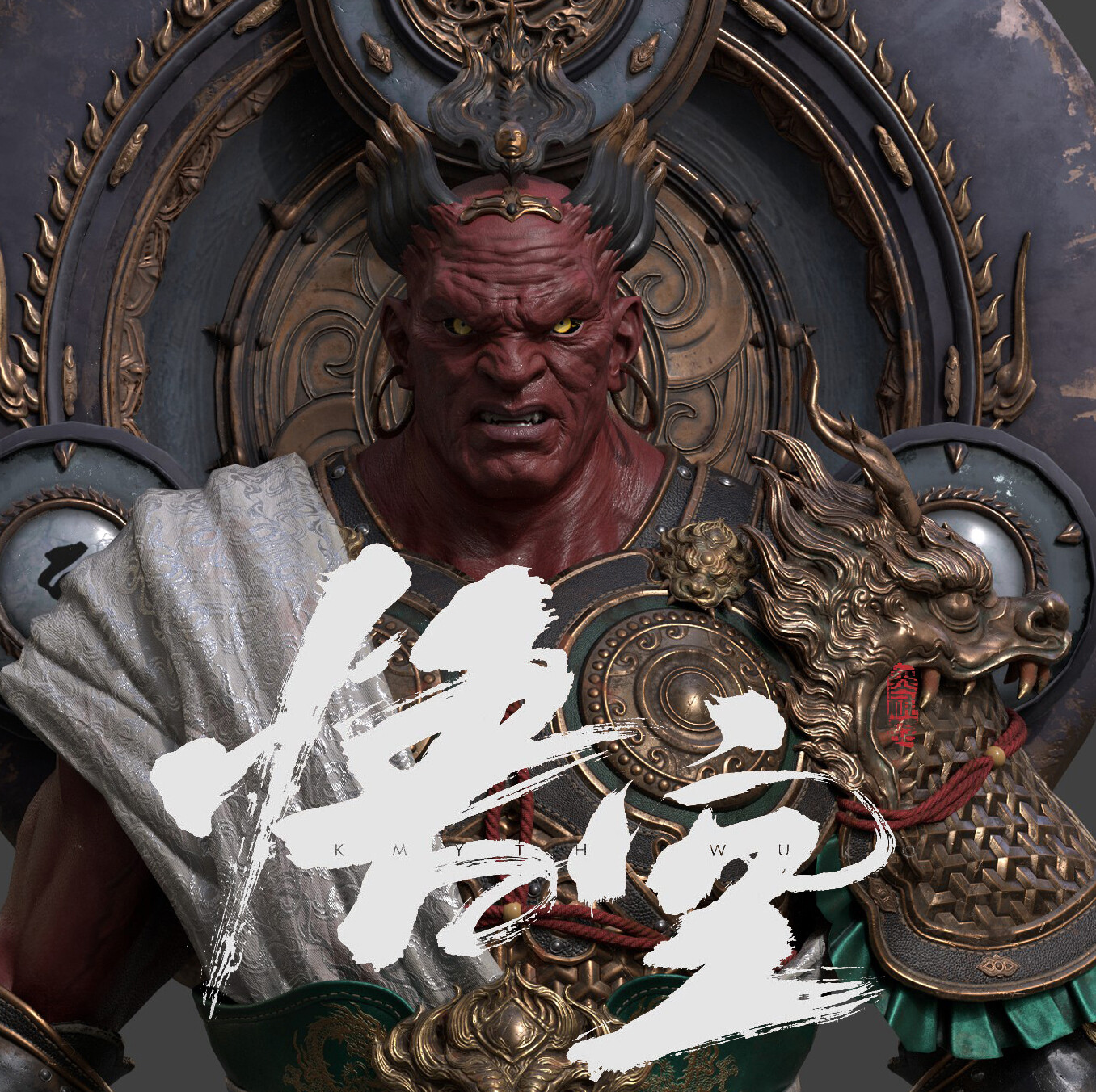 huan gugu - wukong Character Modeling_广目天王