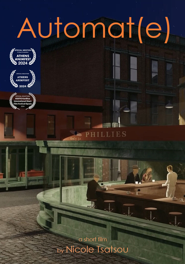 ArtStation - Automat(e)