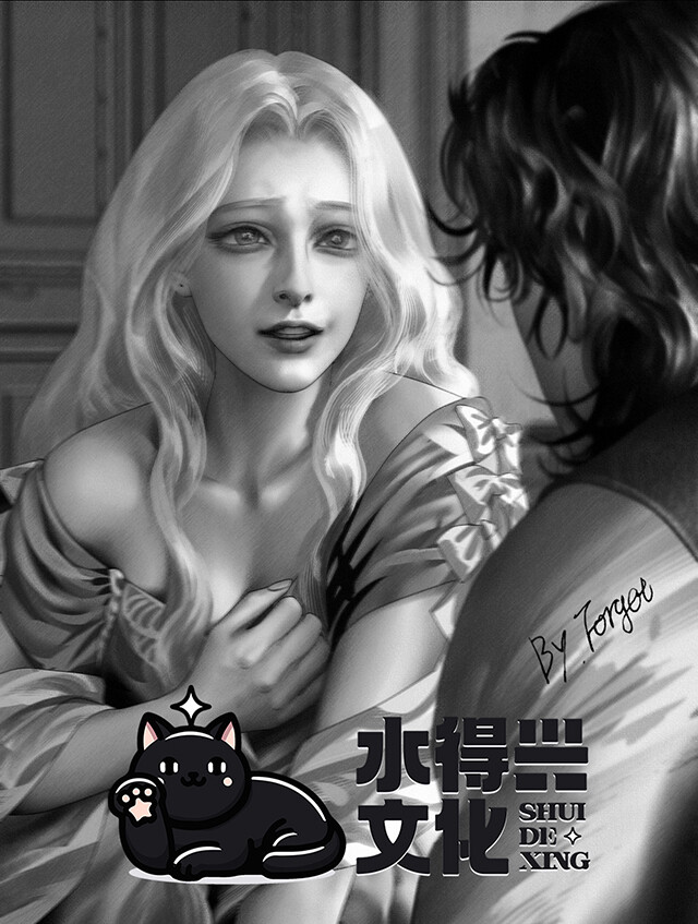 ArtStation - Will you love me?