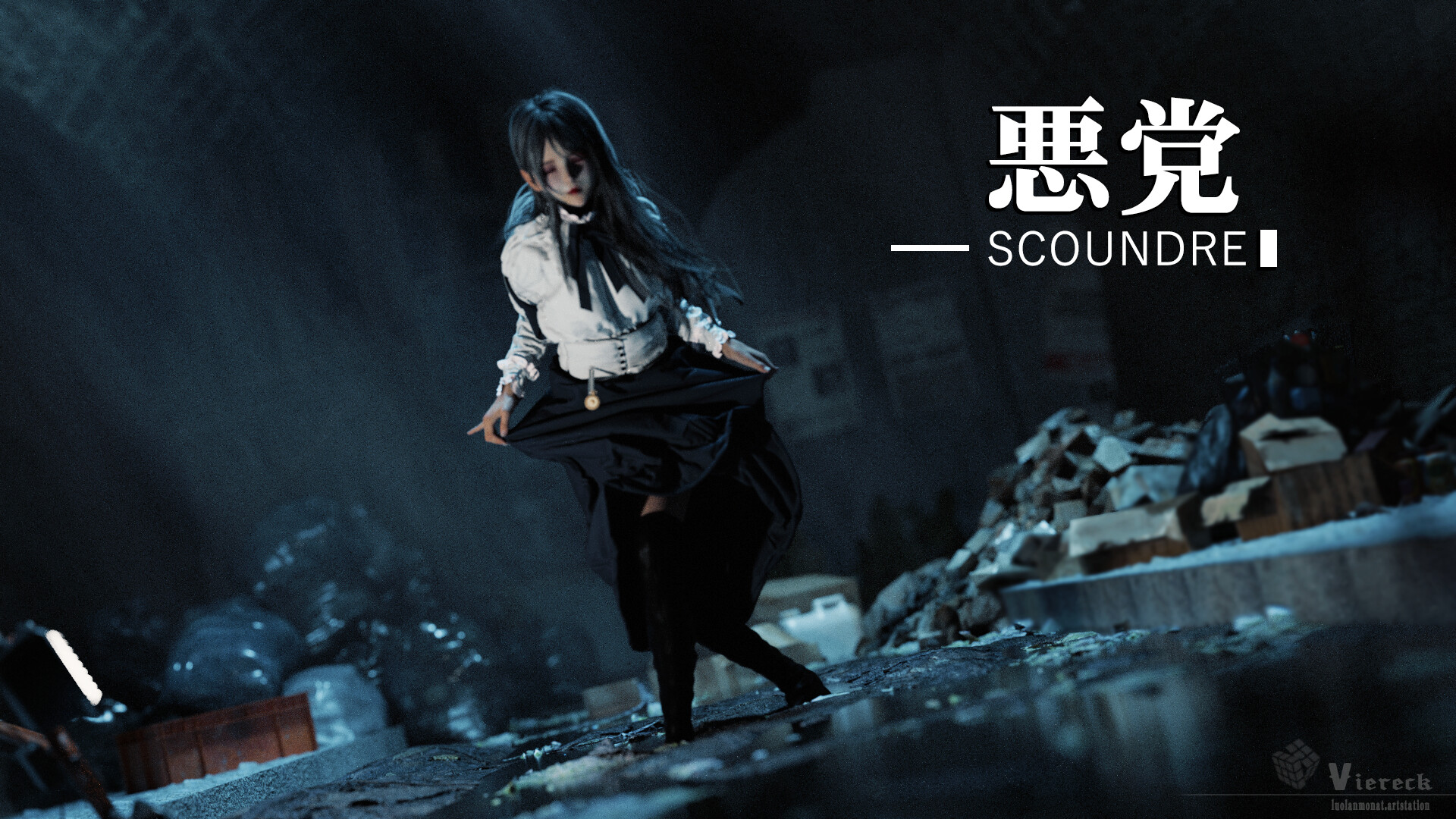 ArtStation - Rat Generation