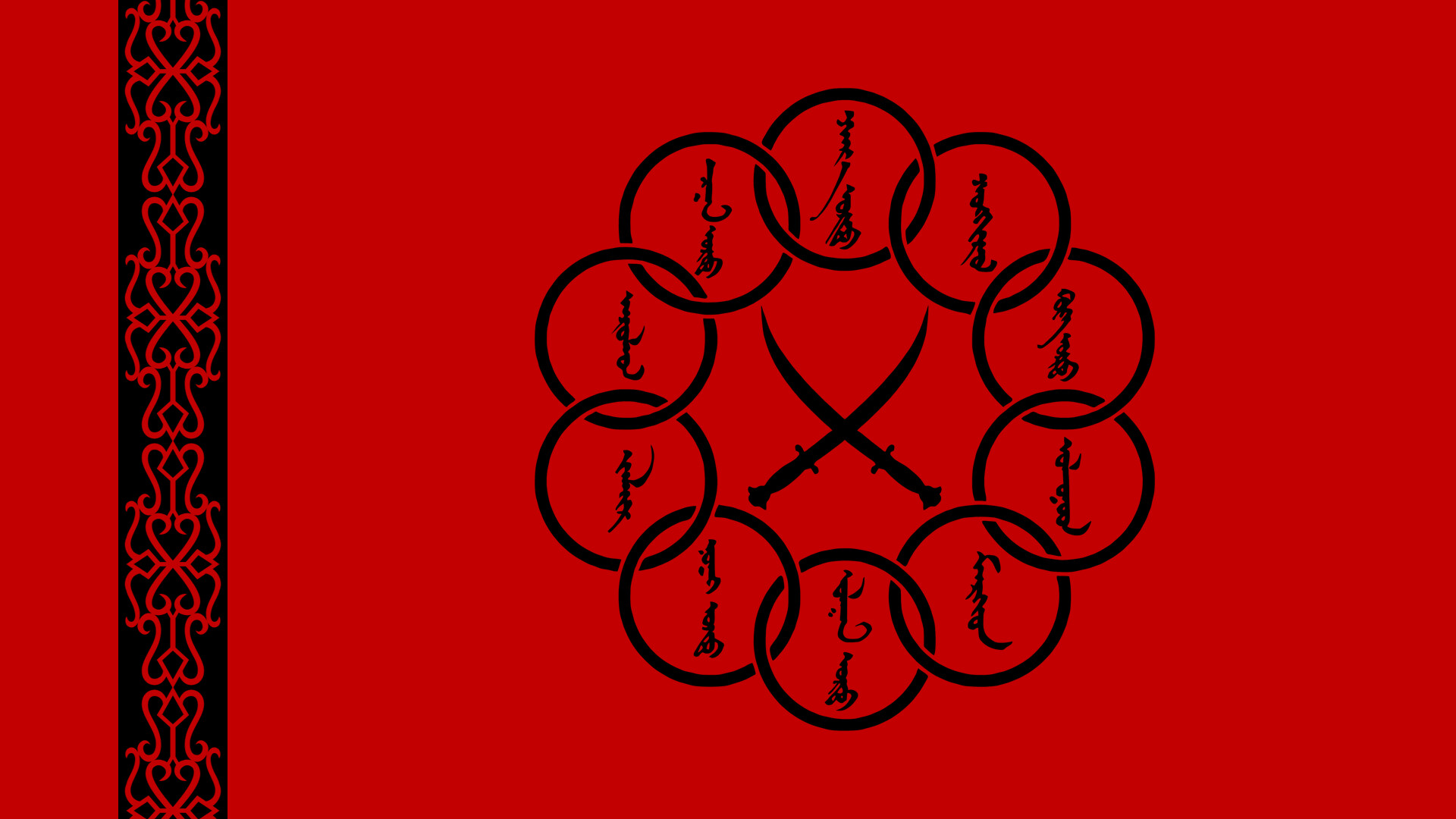 ArtStation - Ten Rings [Restoration]