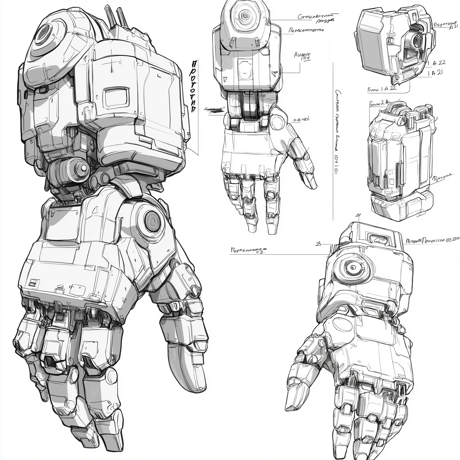 ArtStation - Combat mech prototype and concept designs
