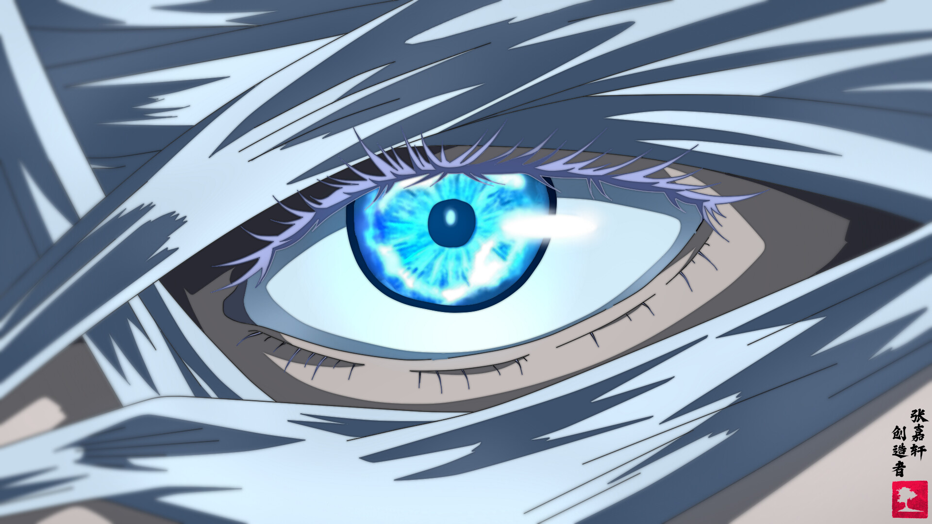 ArtStation - Limitless