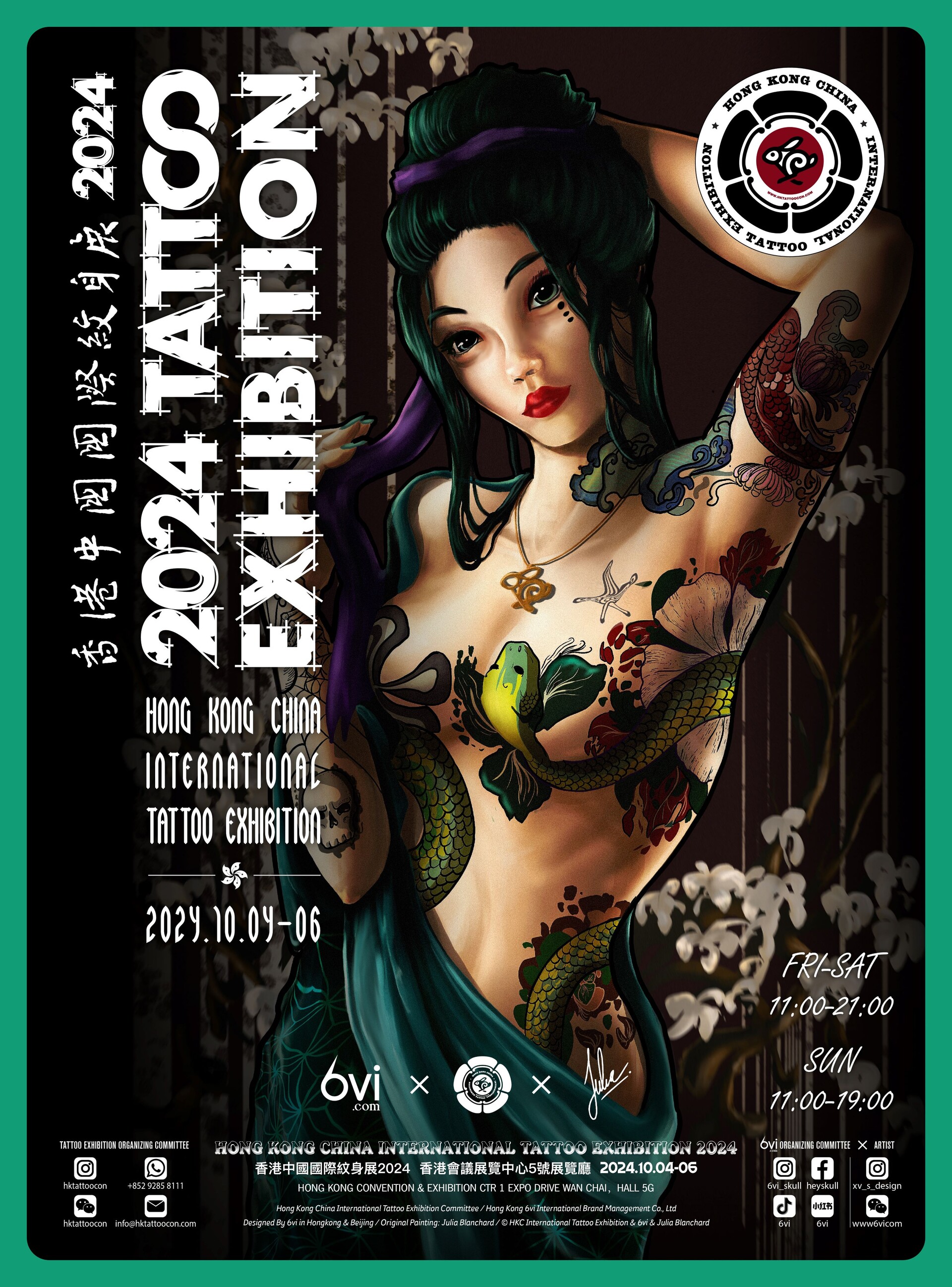 ArtStation - tatto girl