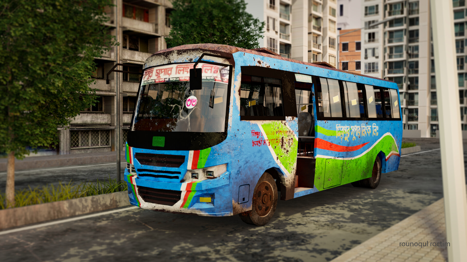 ArtStation - Mirpur Super Link Ltd.