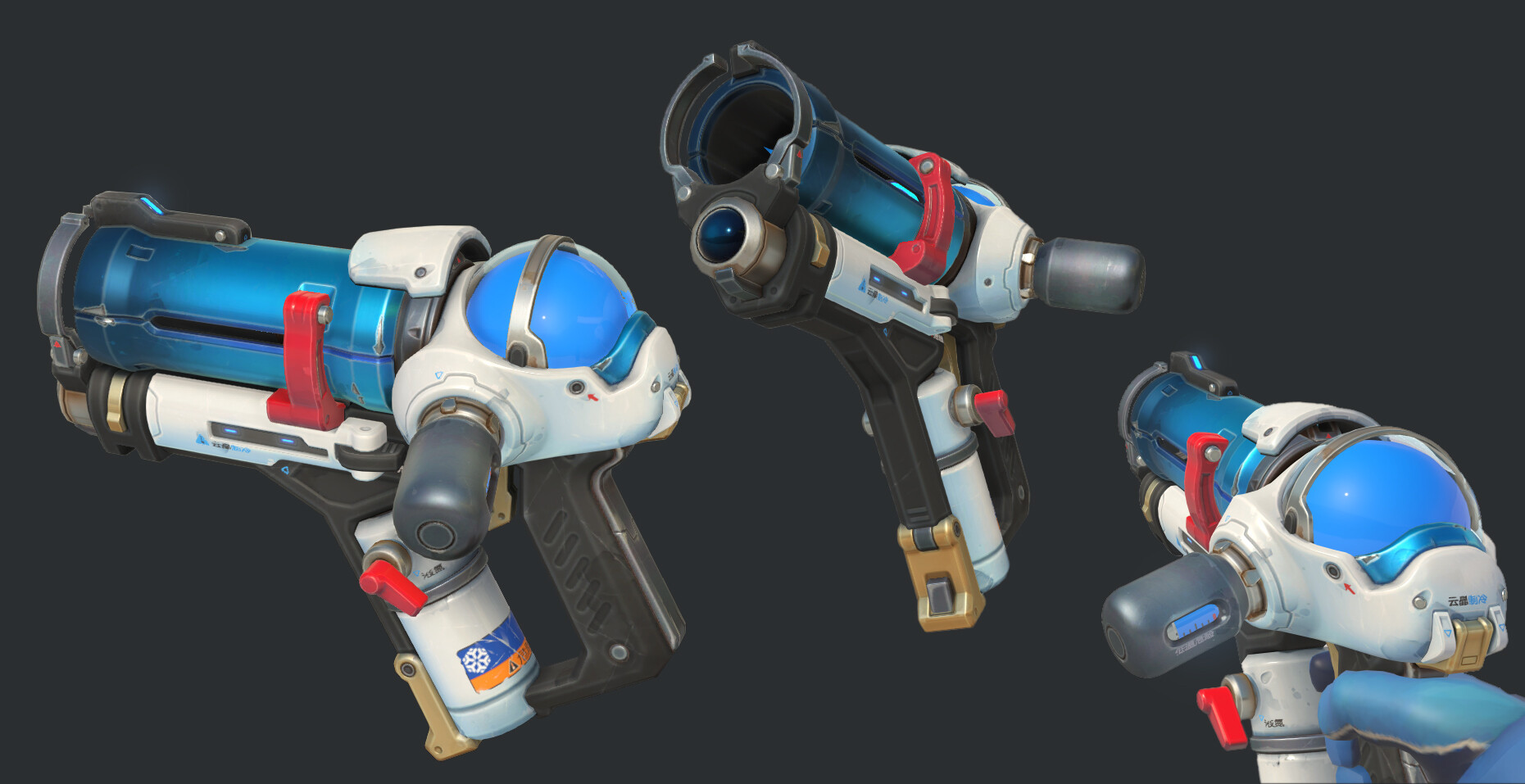 Kyle Rau - Hardsuface Artist - Portfolio - Mei's gun