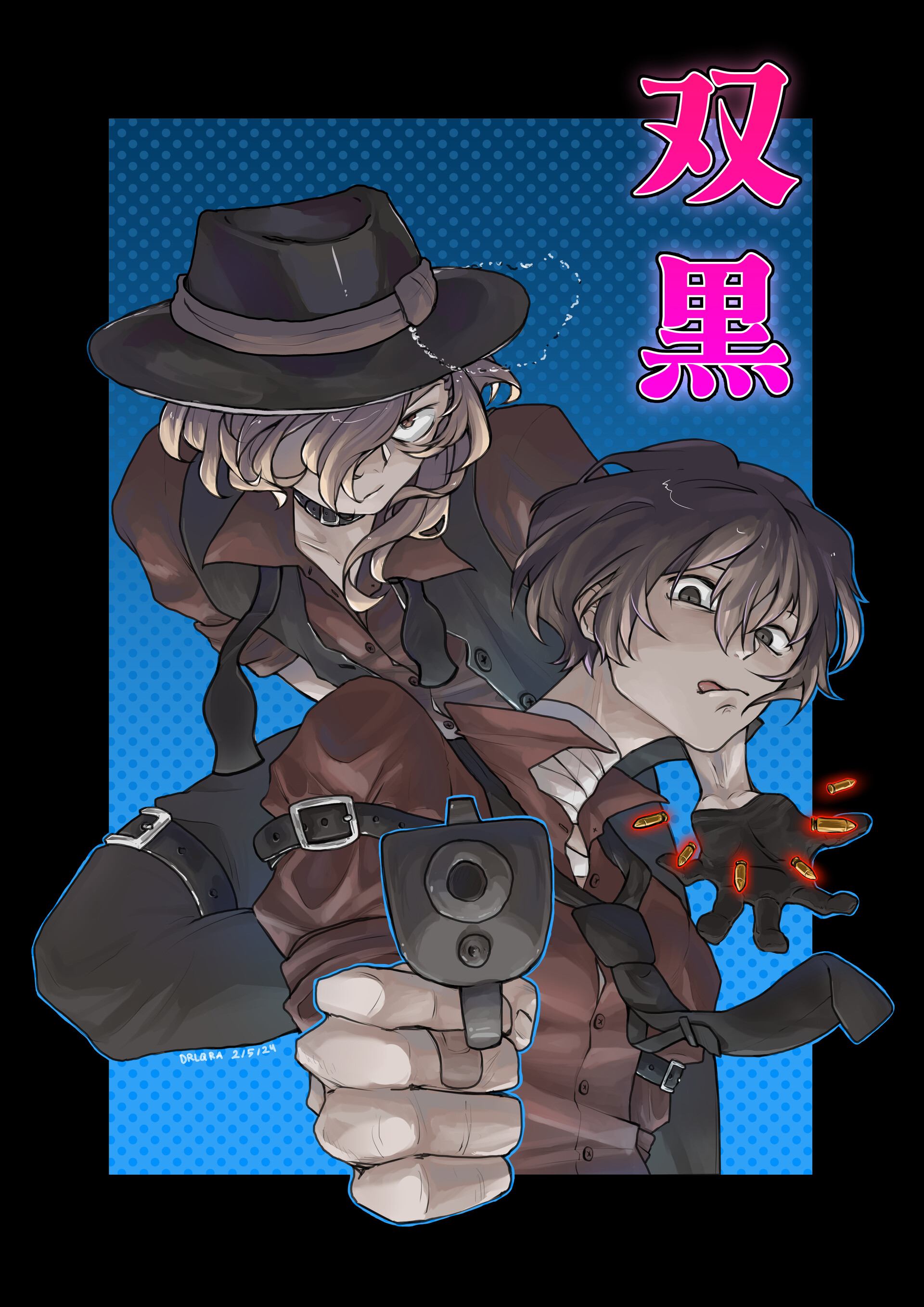 ArtStation - poster for soukoku