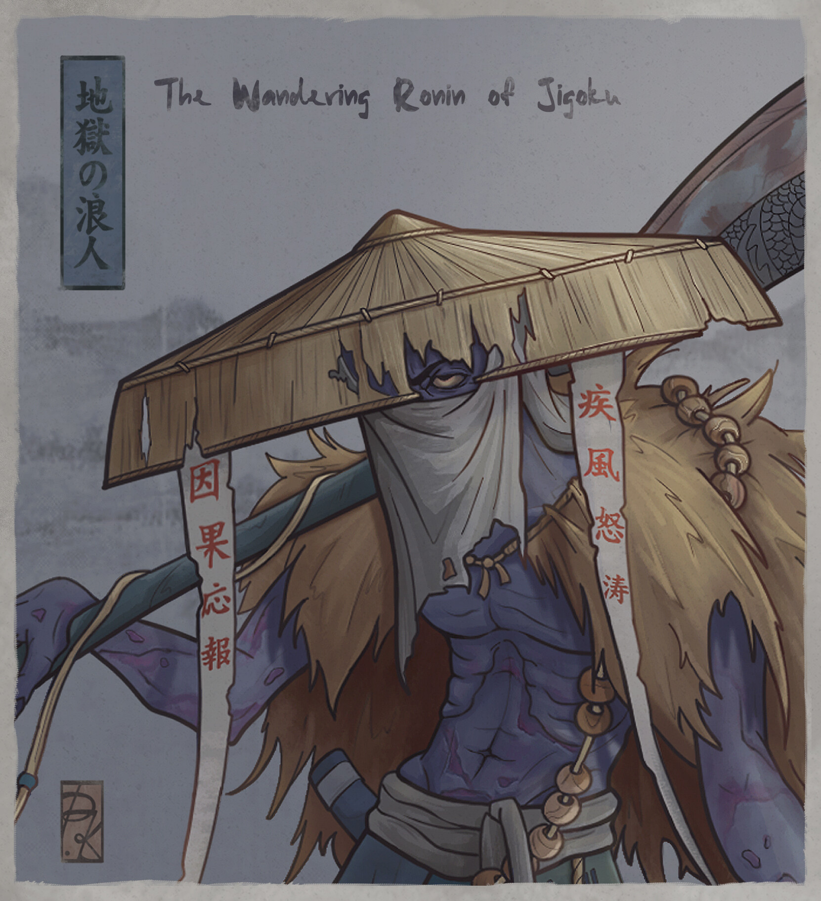 ArtStation - The Wandering Ronin of Jigoku