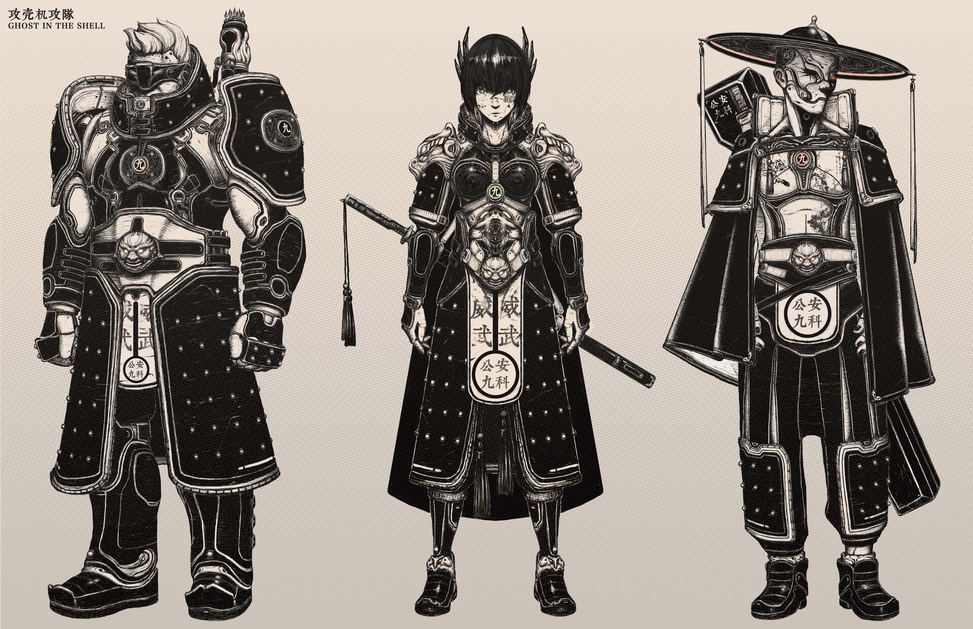 ArtStation - Some ghost in shell characters reskin inspired by Wuxia ...