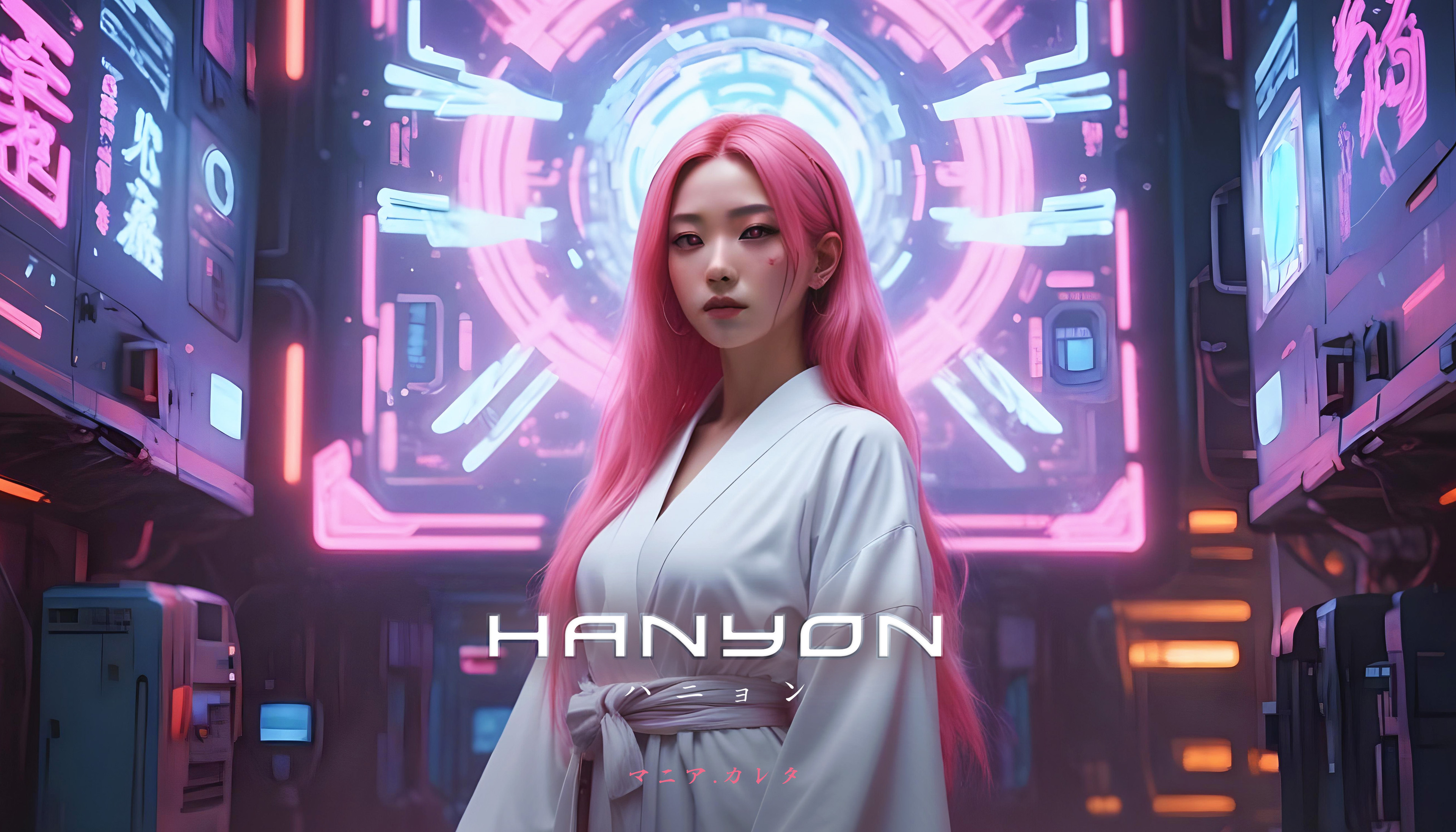 Digital Human - Hanyon