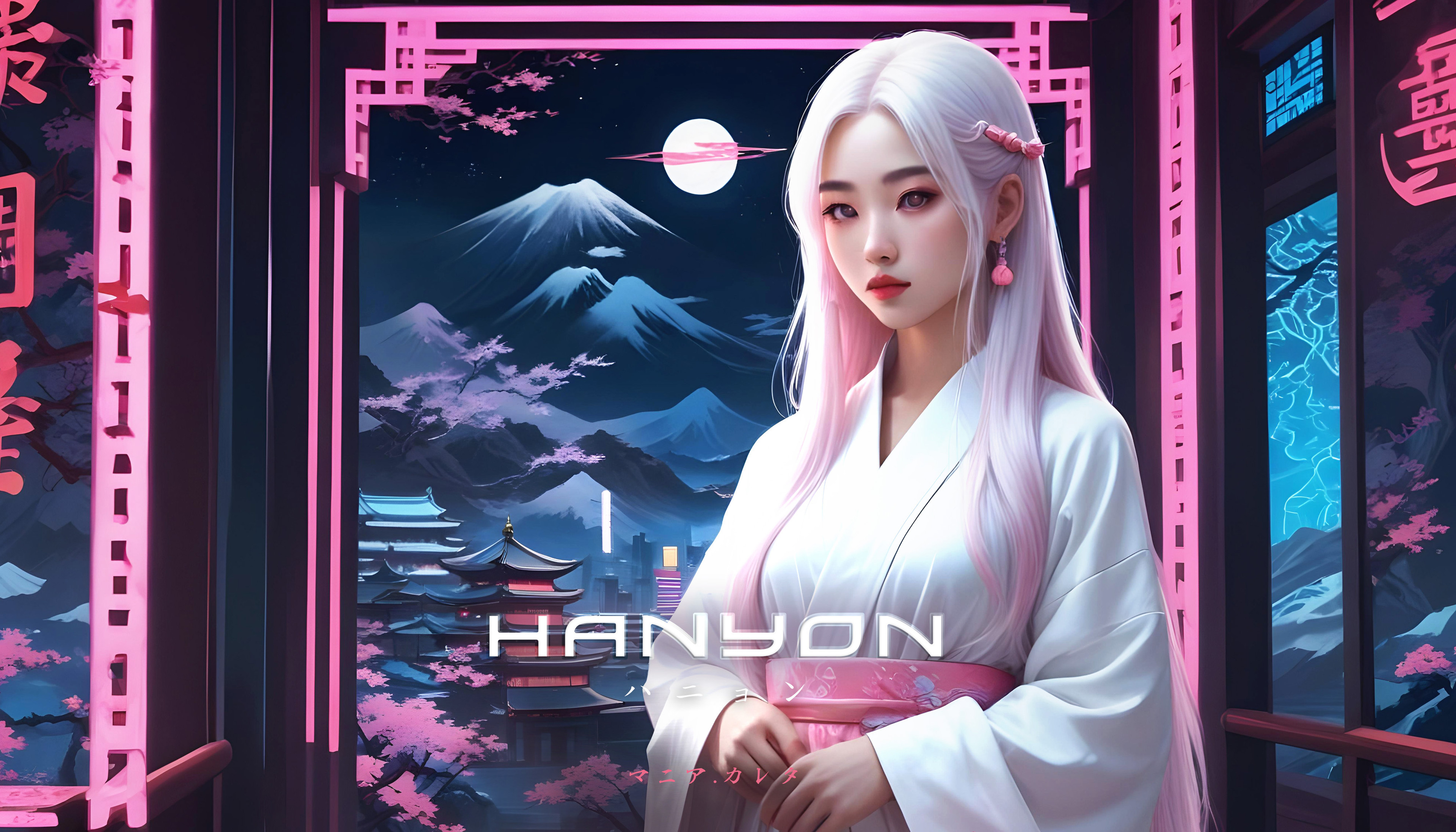 Digital Human - Hanyon