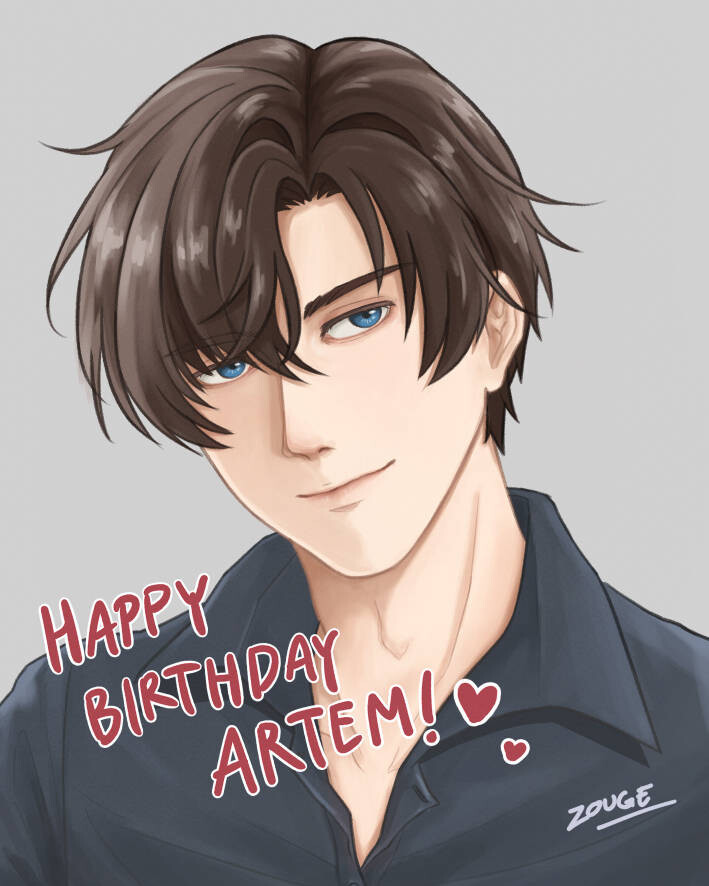 ArtStation - HBD Artem!