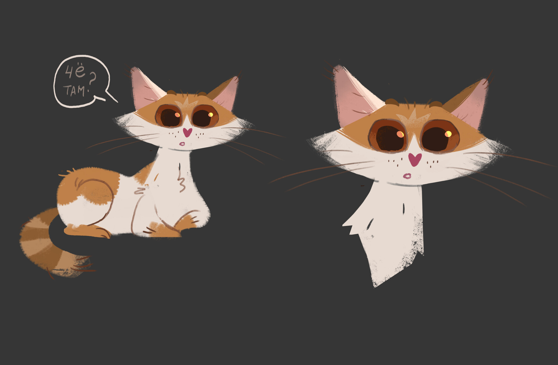 ArtStation - My cat