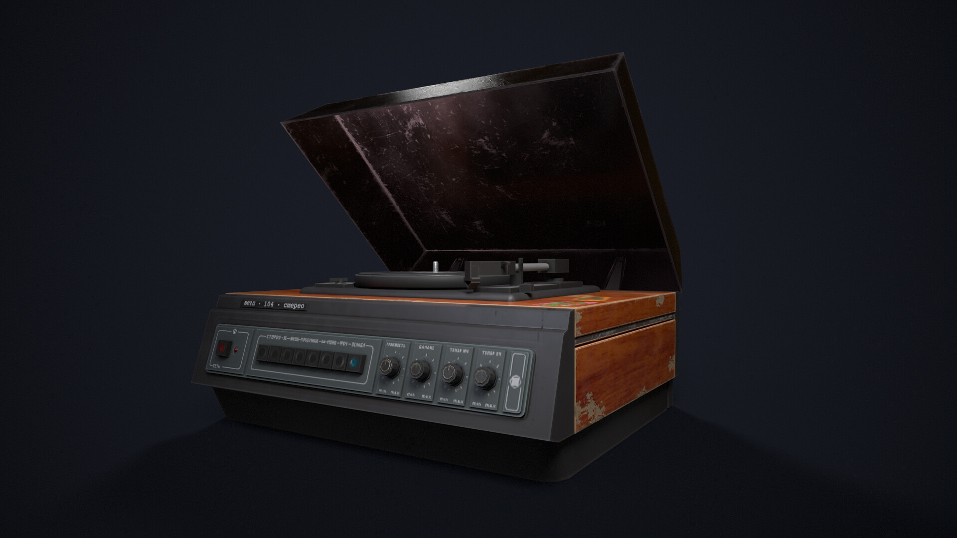 ArtStation - Electrophone (Soviet gramophone) "Vega-104 stereo"
