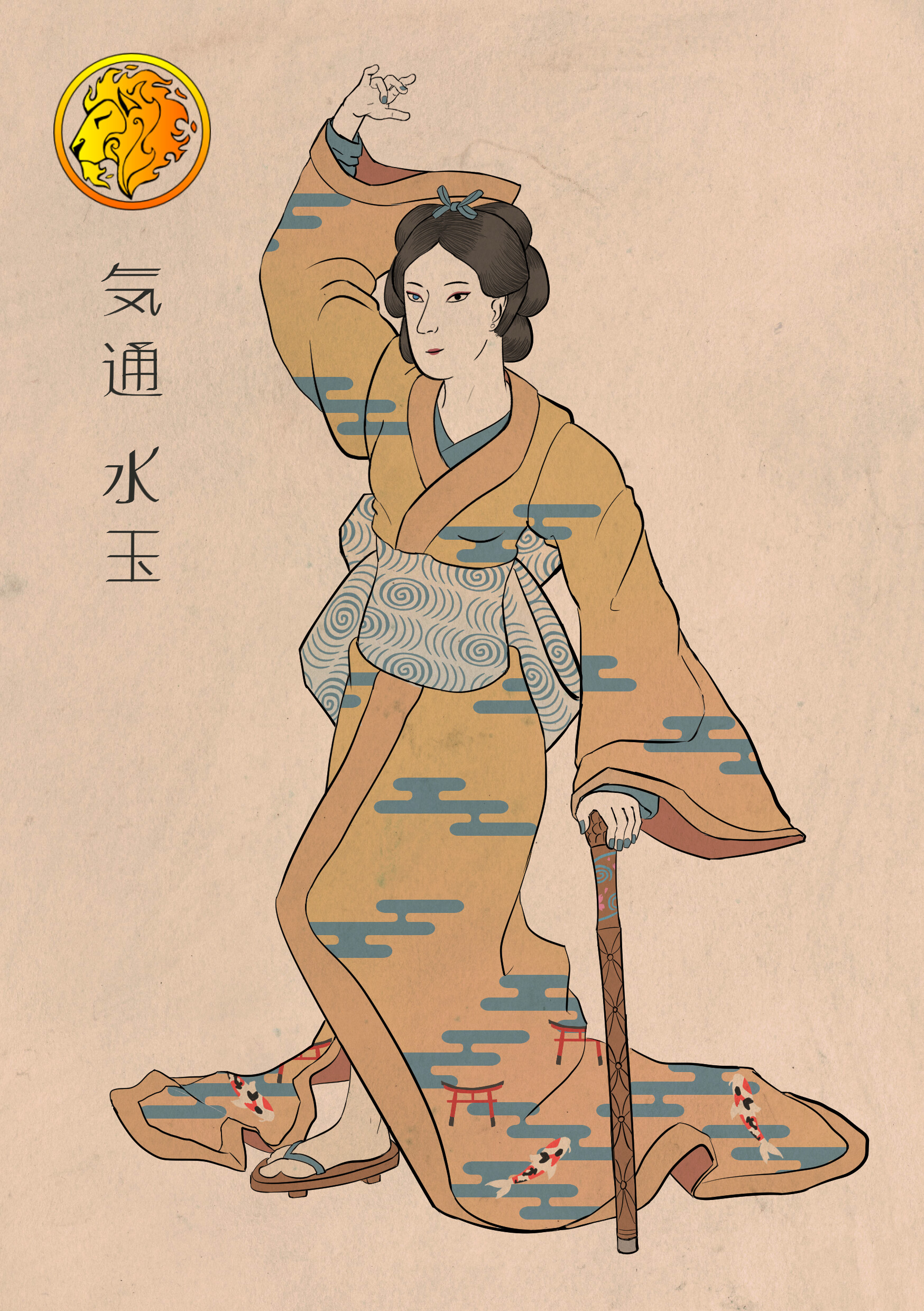 ArtStation - Character Design - Kitsu Suitama