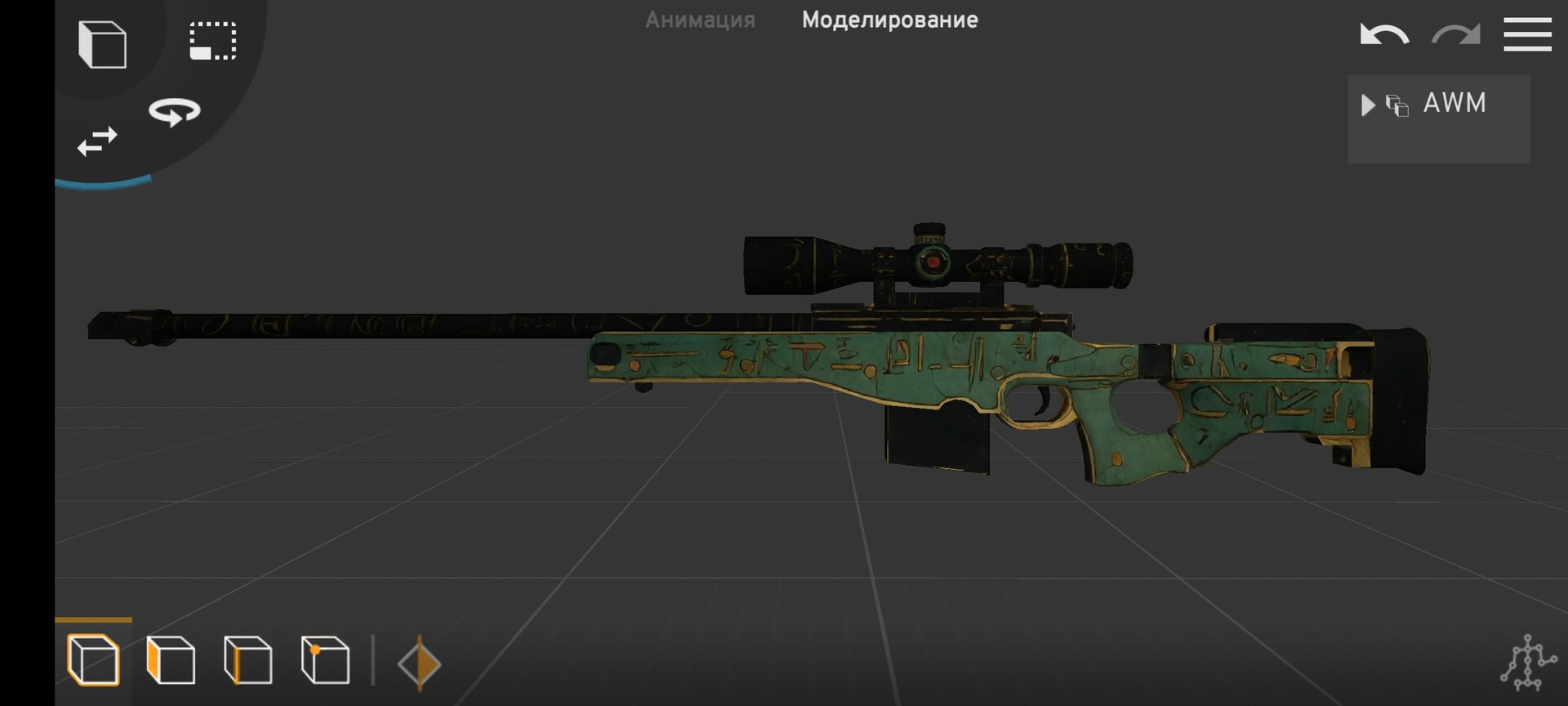 ArtStation - awm/Standoff 2