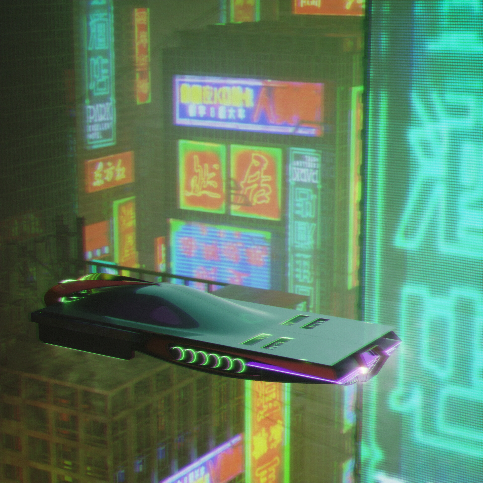 ArtStation - FLYNN CAR