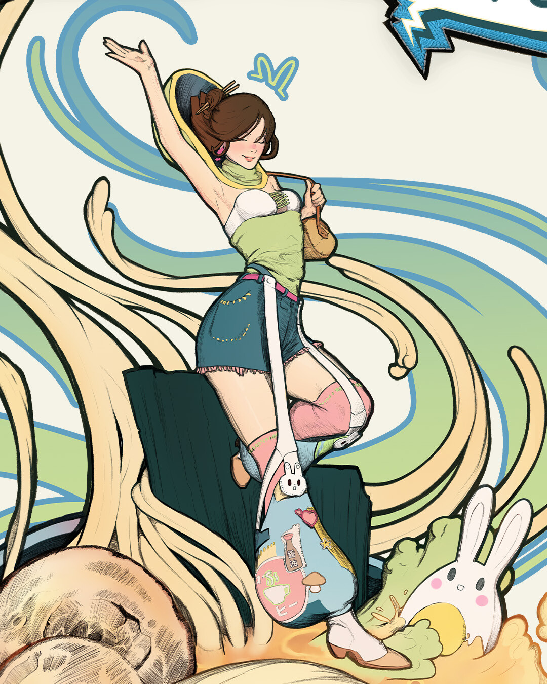 orchibald art - Tasty Collection - "Umami"