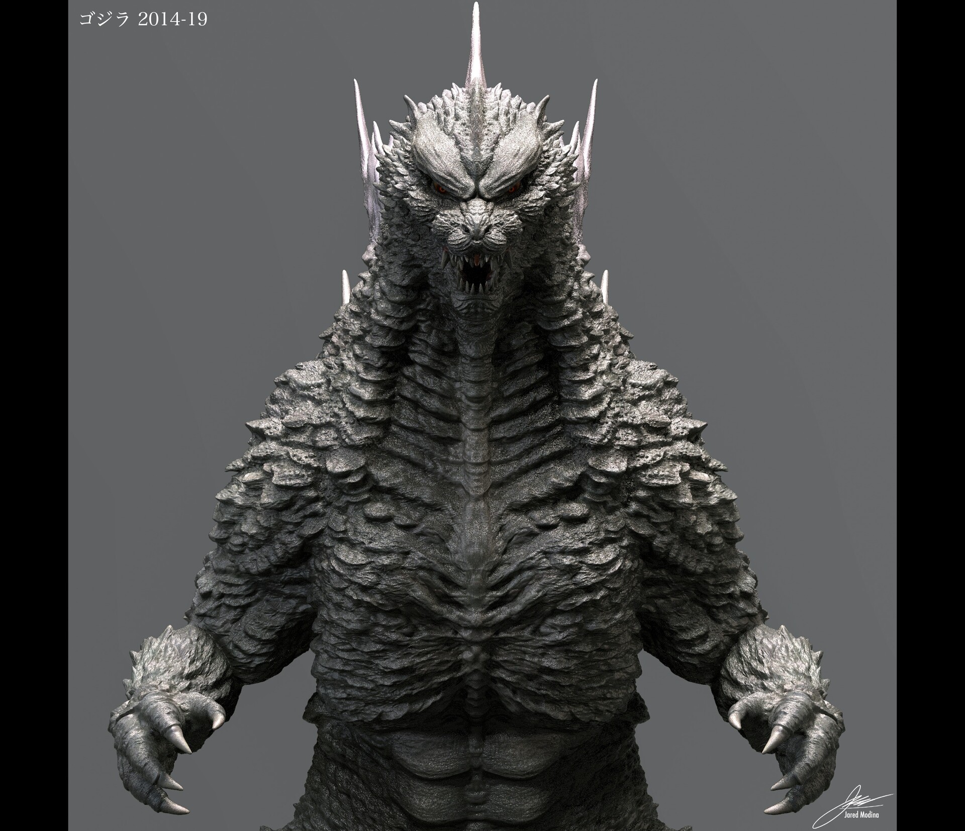 godzilla realistic design
