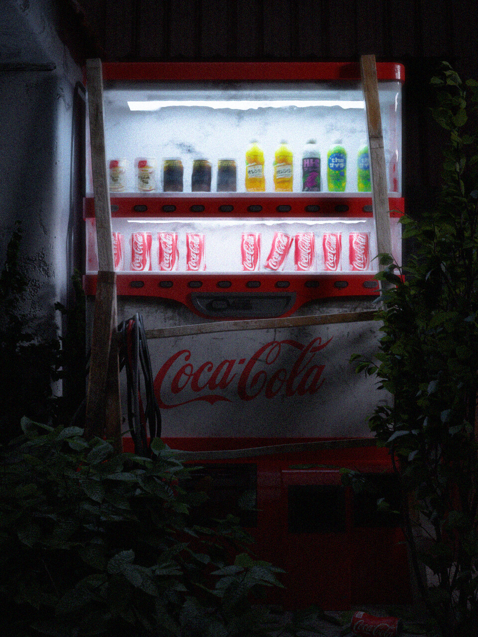 ArtStation - Vending Machine