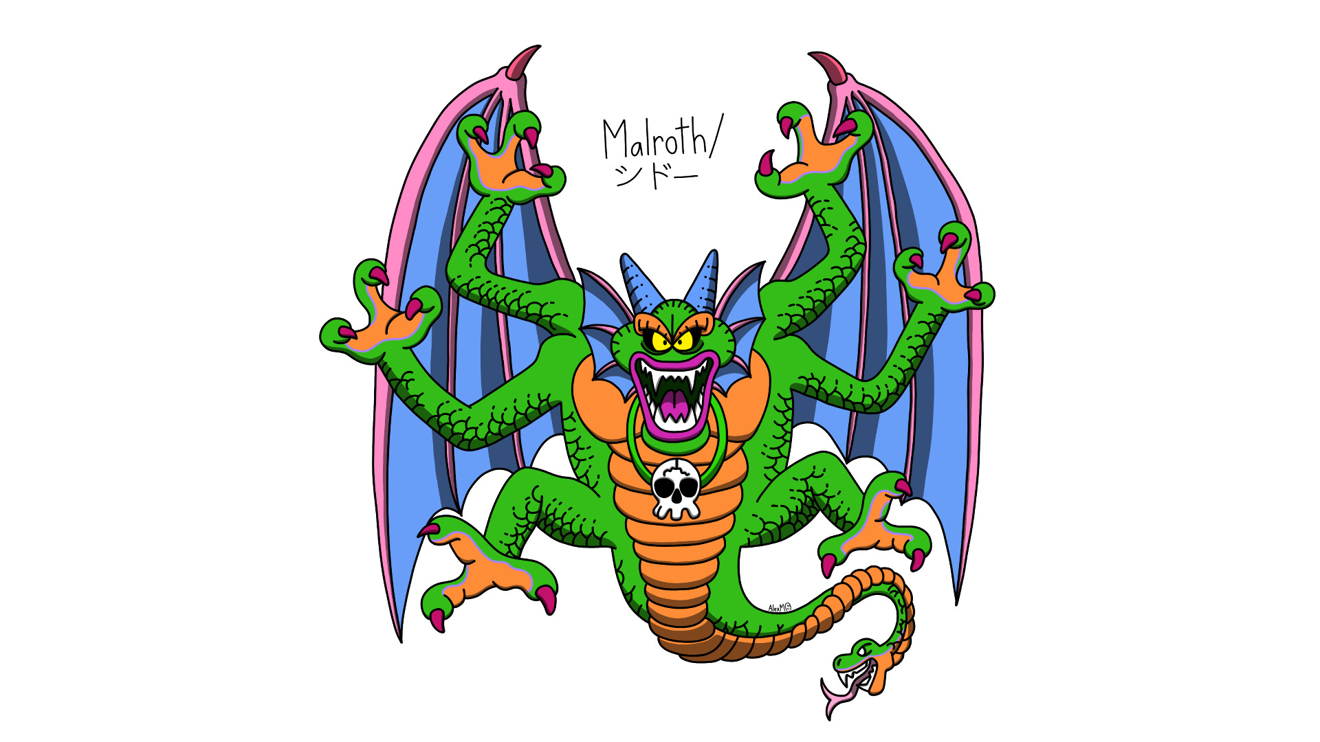 ArtStation - Dragon Quest II Malroth