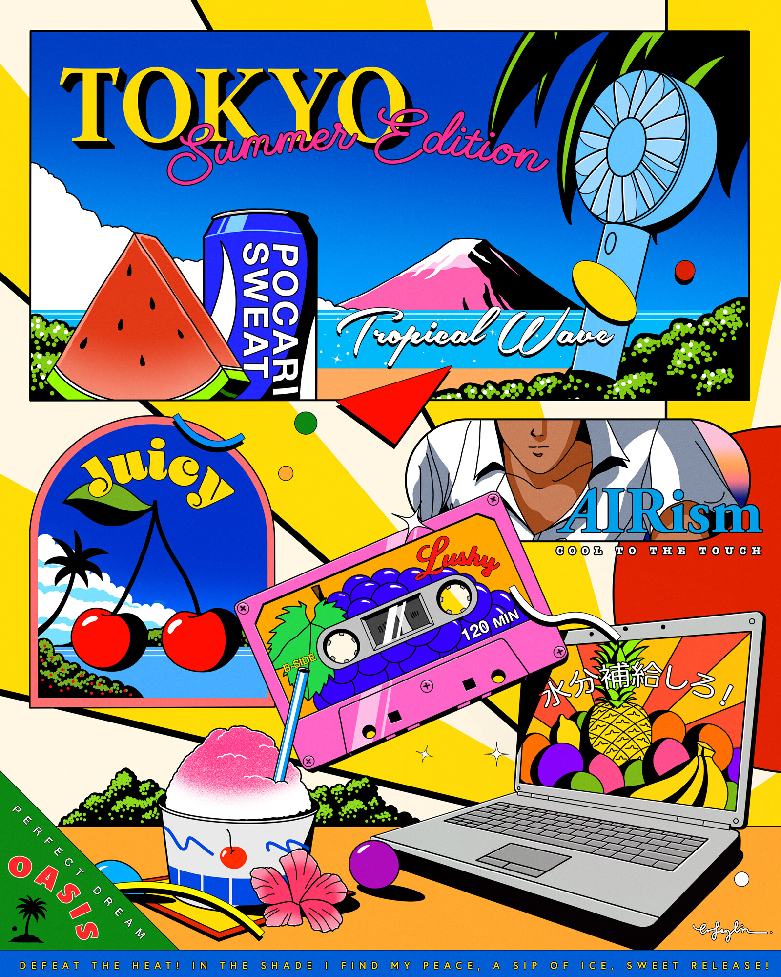 ArtStation - Tokyo Summer Edition