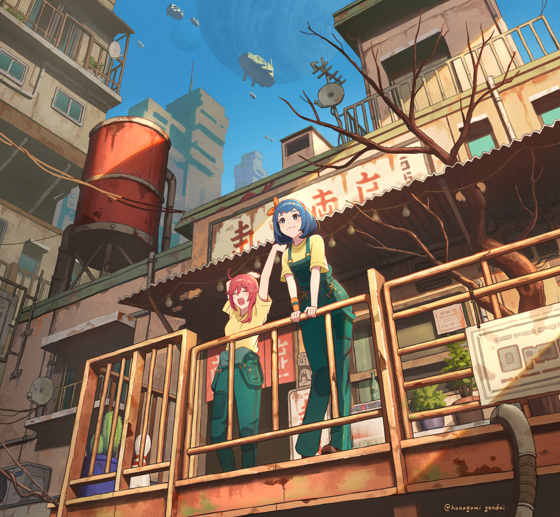 ArtStation - Certain Sisters, Certain Planet