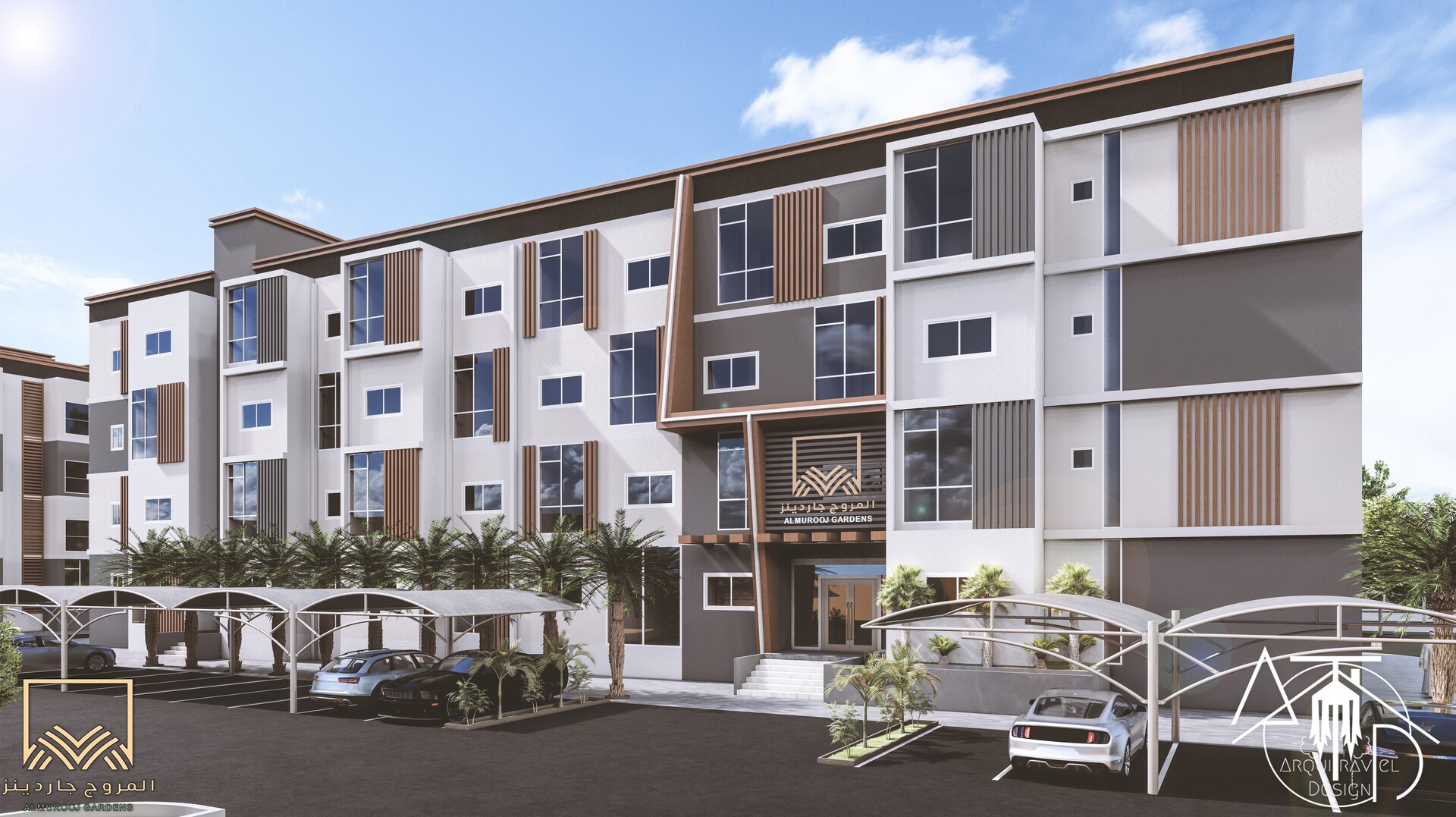 ArquiTravelDesign - Al Murooj Building