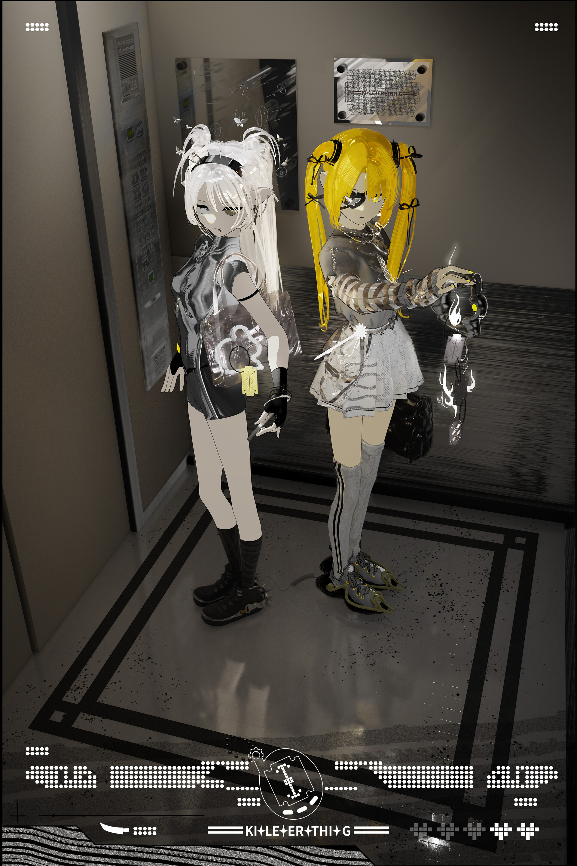 ArtStation - 2024/08